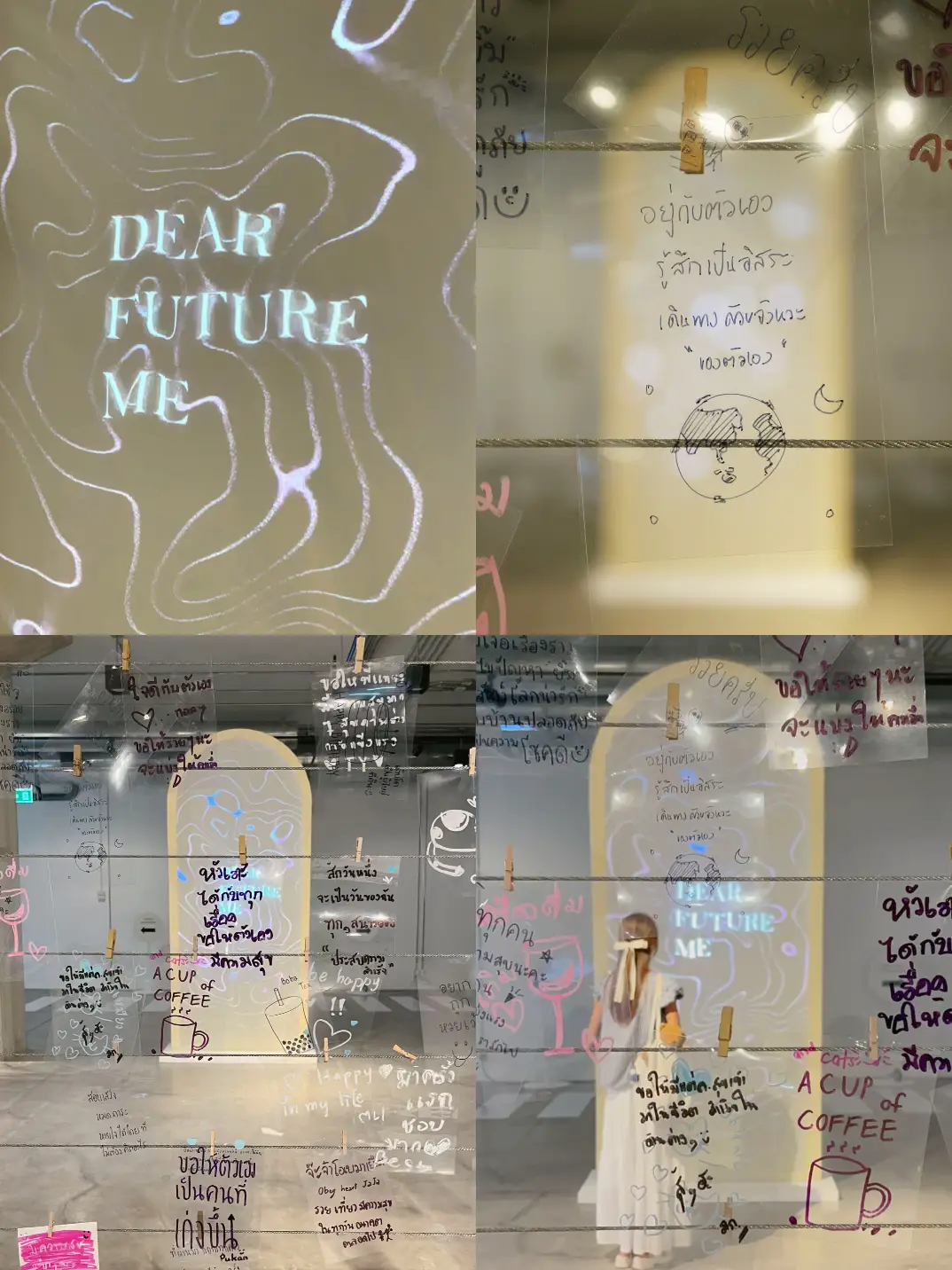 เรียงความเรื่องอนาคตของฉัน - การค้นหาใน Lemon8