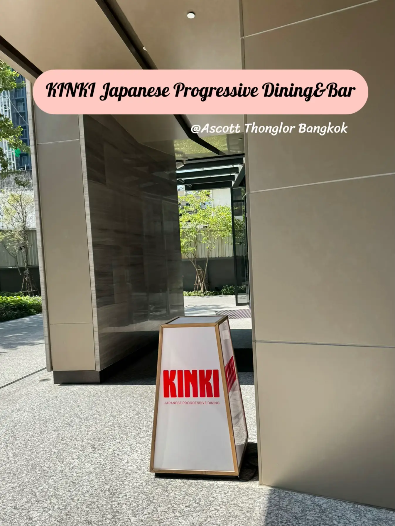 Kinki Japanese Restaurant Vibe Well Handsome Gold District | Gallery ...