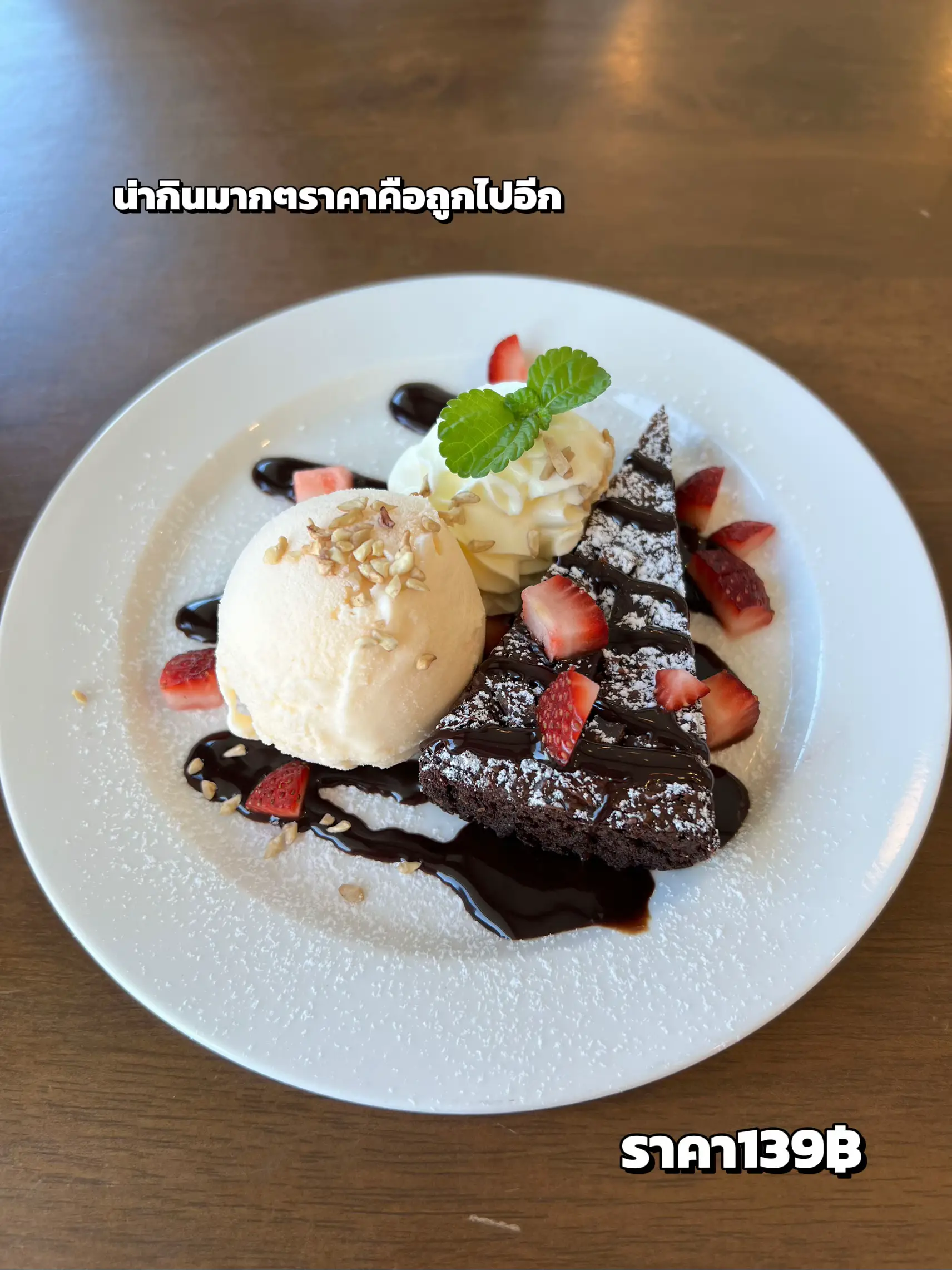 Favor Field คาเฟ่สวนผึ้งราชบุรี | แกลเลอรีที่โพสต์โดย palii | Lemon8