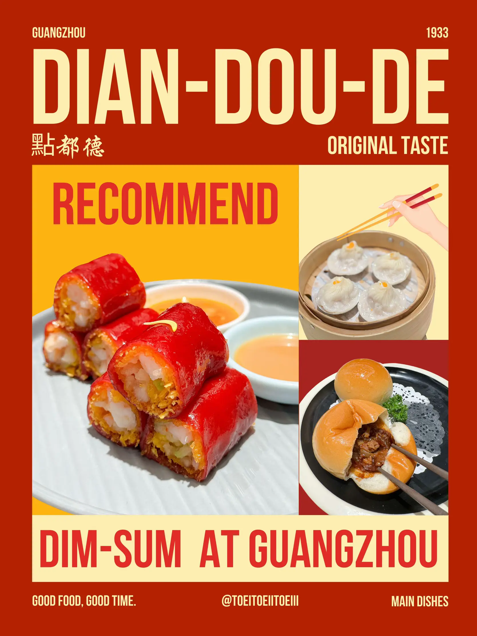 Dim Sum. Famous store in Guangzhou. Dian Dou De | Gallery posted by Toeii Nawarat | Lemon8