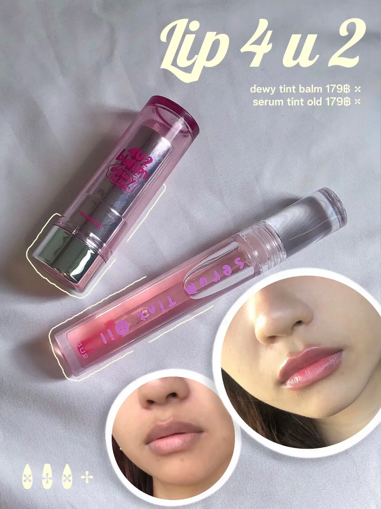 4u2 Dewy tint balm #10 สีสวยดูธรรมชาติ ปากคล้ำก็รอด💖🍃 | แกลเลอรีที่โพสต์โดย TKkkkarn | Lemon8