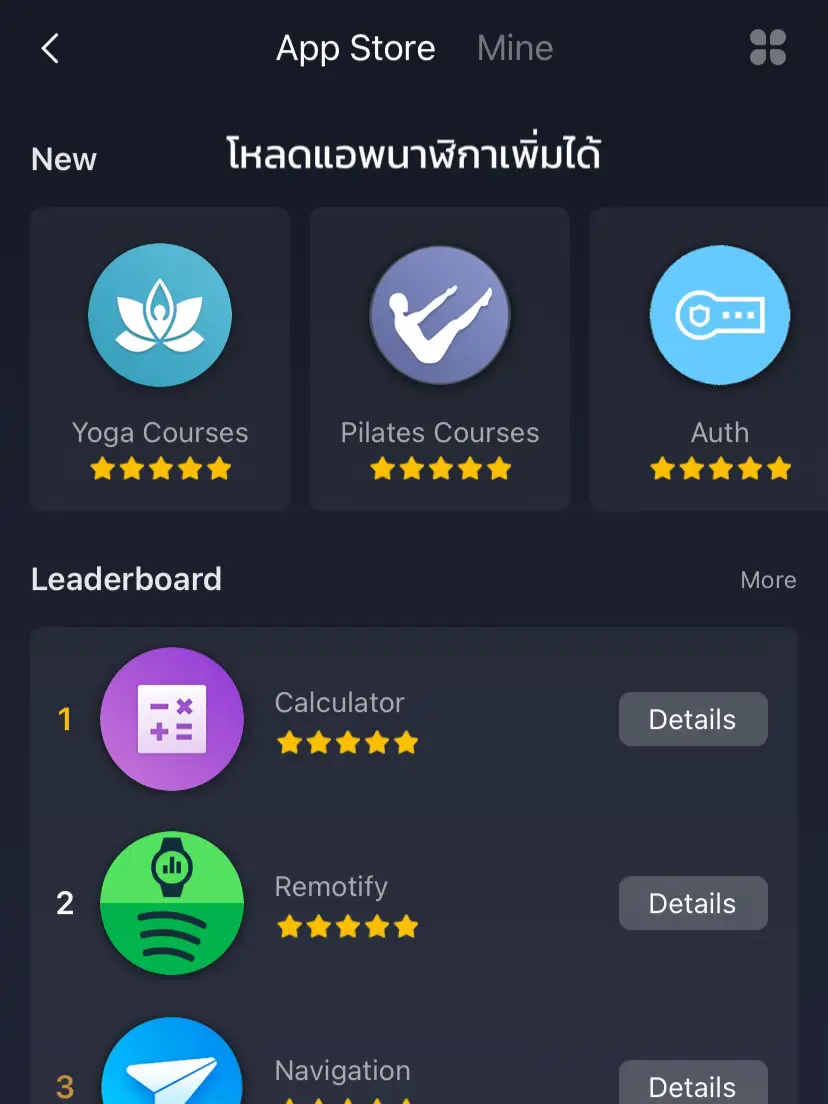 ของขวัญปีใหม่ นาฬิกาSmartwatch หลักพัน Amazfit GTS4 Mini | แกลเลอรีที่โพสต์โดย matter seeker ...