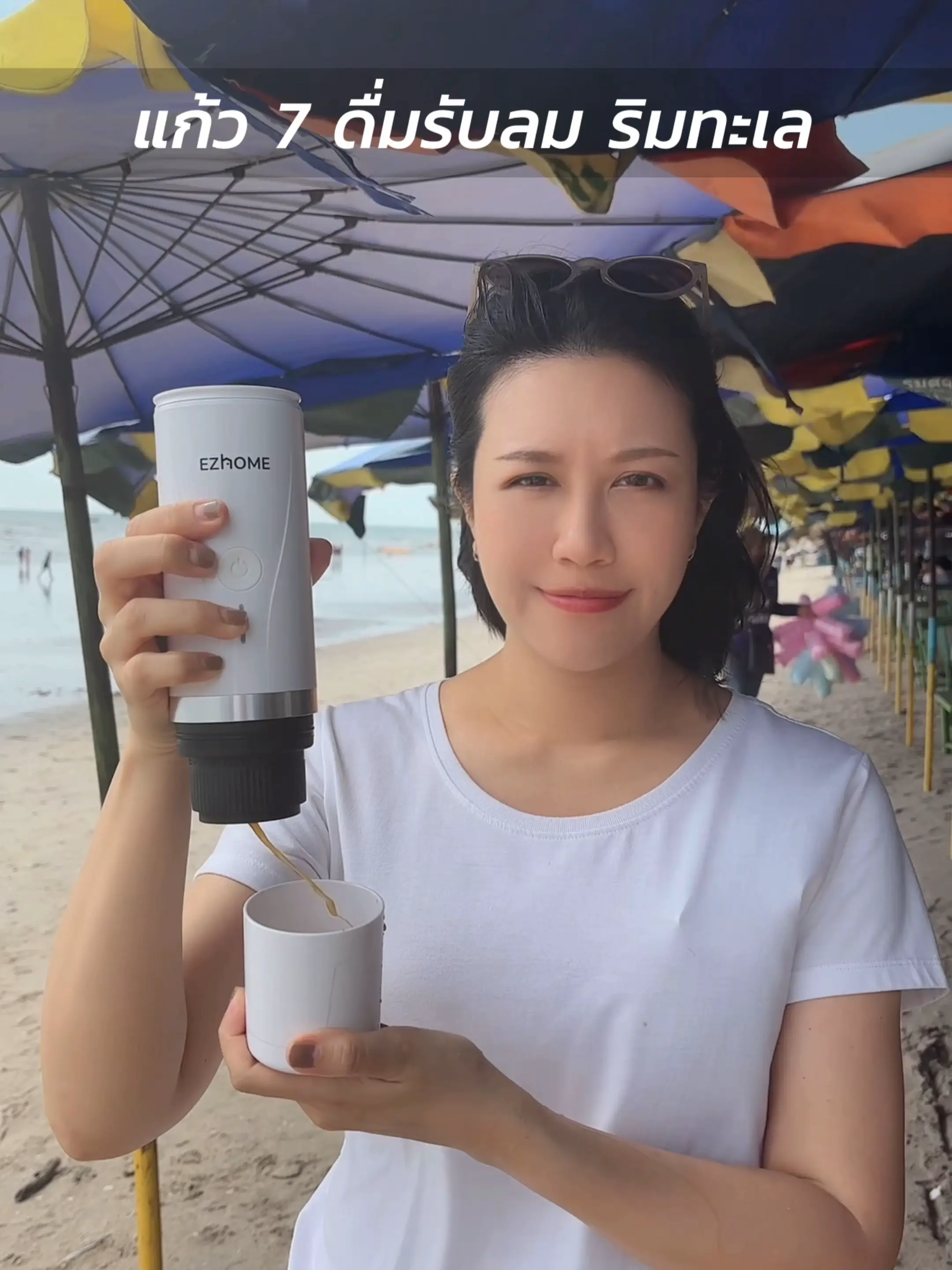 ปกติเพื่อนๆดื่มกาแฟ วันละกี่แก้วคะ? | วิดีโอที่เผยแพร่โดย Arm Goodsunday | Lemon8