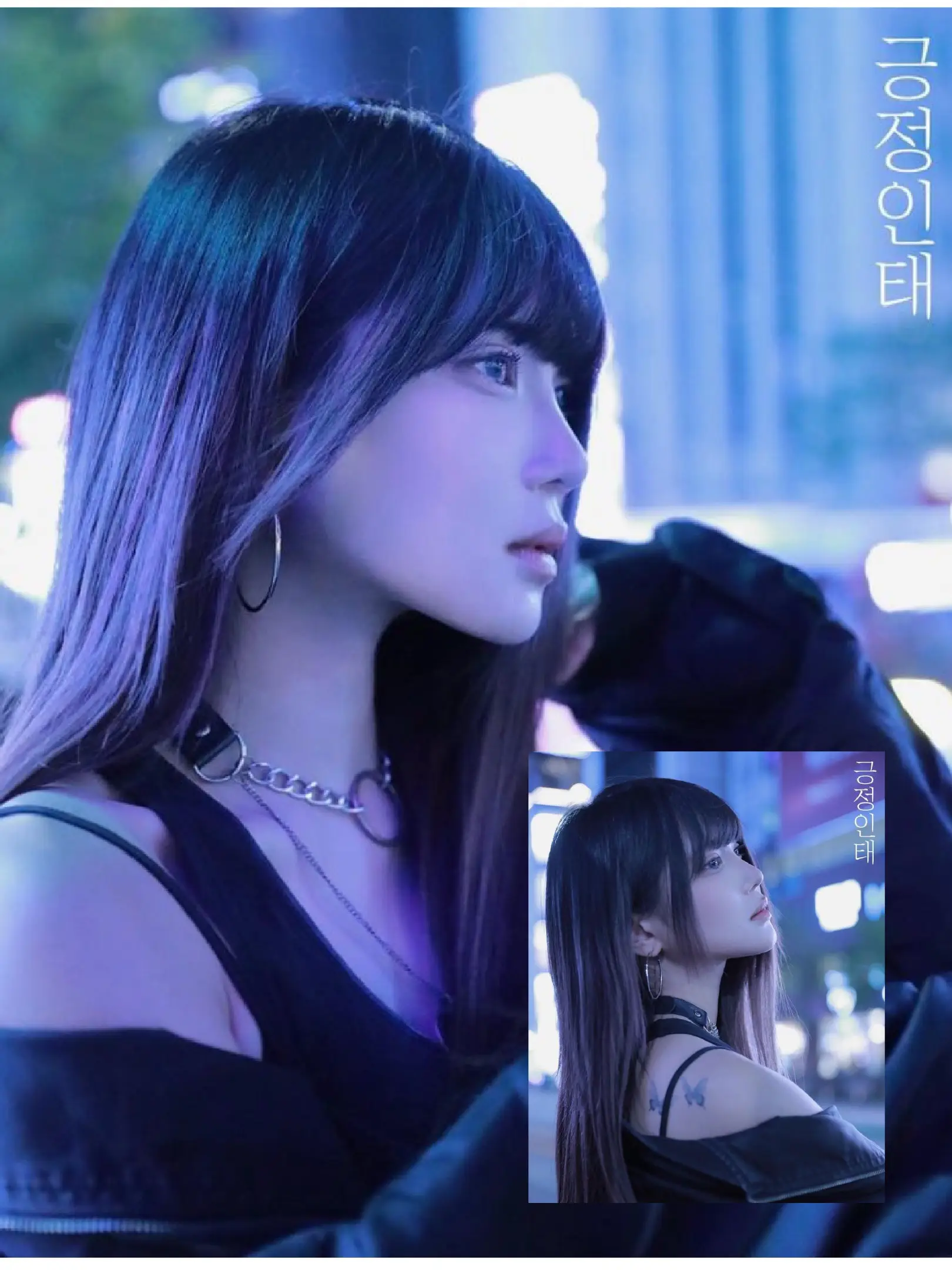 Blue.D นักร้องเสียงดี อดีตเคยอยู่ค่าย YG | แกลเลอรีที่โพสต์โดย Luk Peach | Lemon8