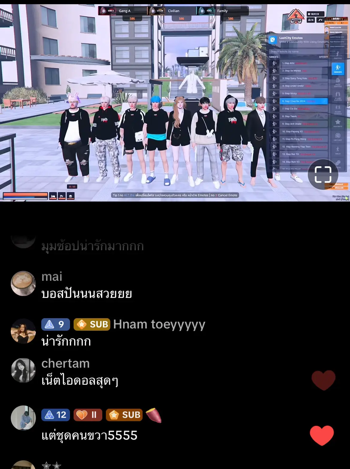 แต่งหน้าfivemผู้หญิง - การค้นหาใน Lemon8