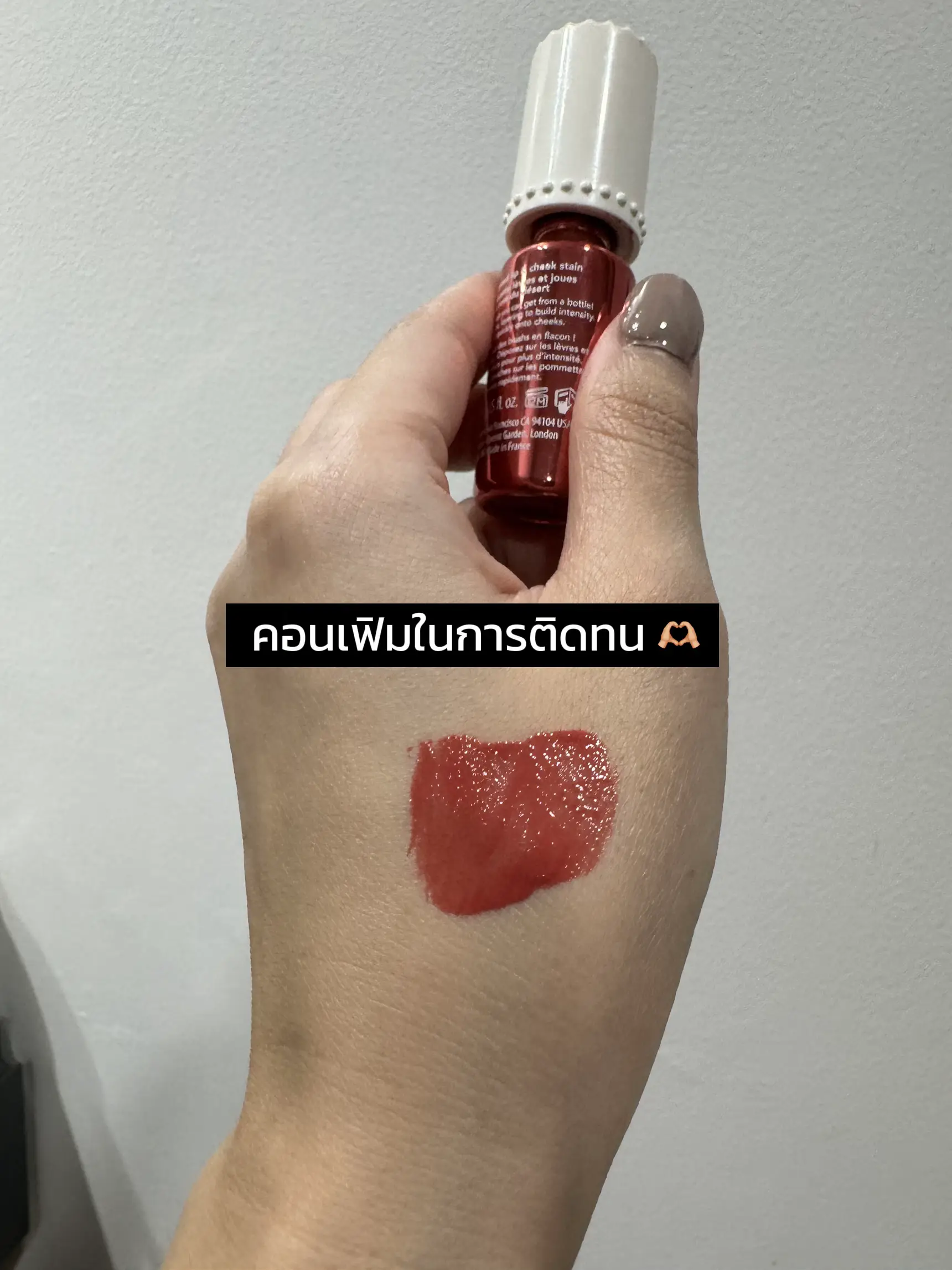 แต่งหน้าไปออกกำลังกาย (No filter!) | แกลเลอรีที่โพสต์โดย Bpk | Lemon8