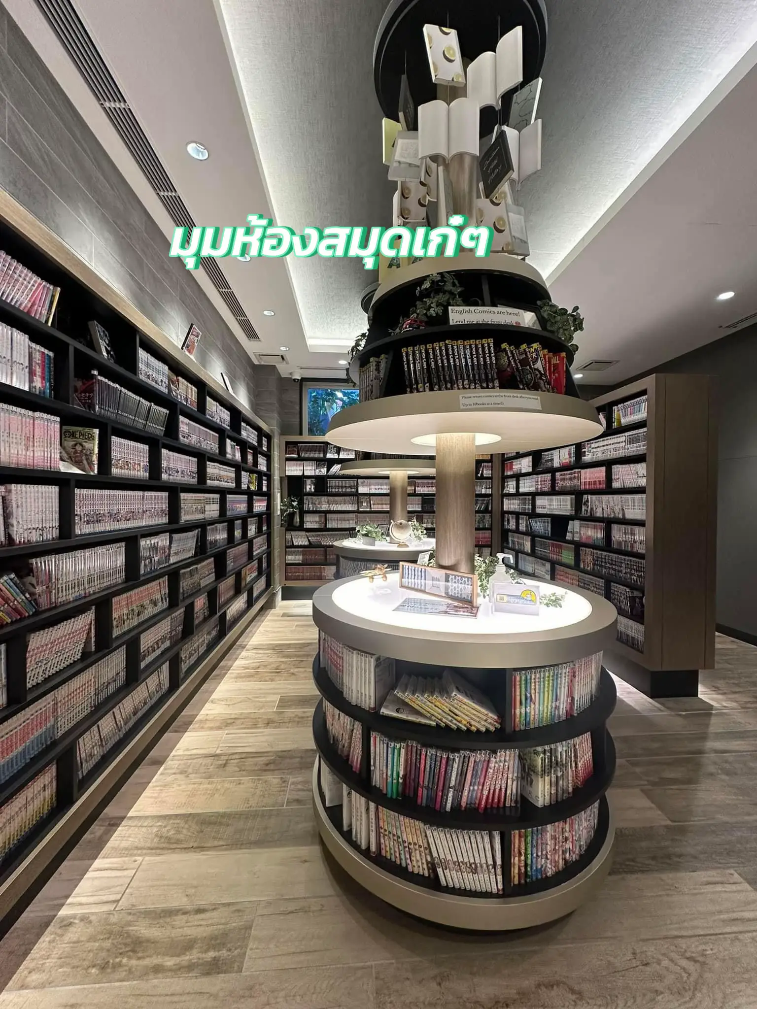 โรงแรมใจกลางโอซาก้า ญี่ปุ่น🇯🇵 | แกลเลอรีที่โพสต์โดย Bowabowa | Lemon8