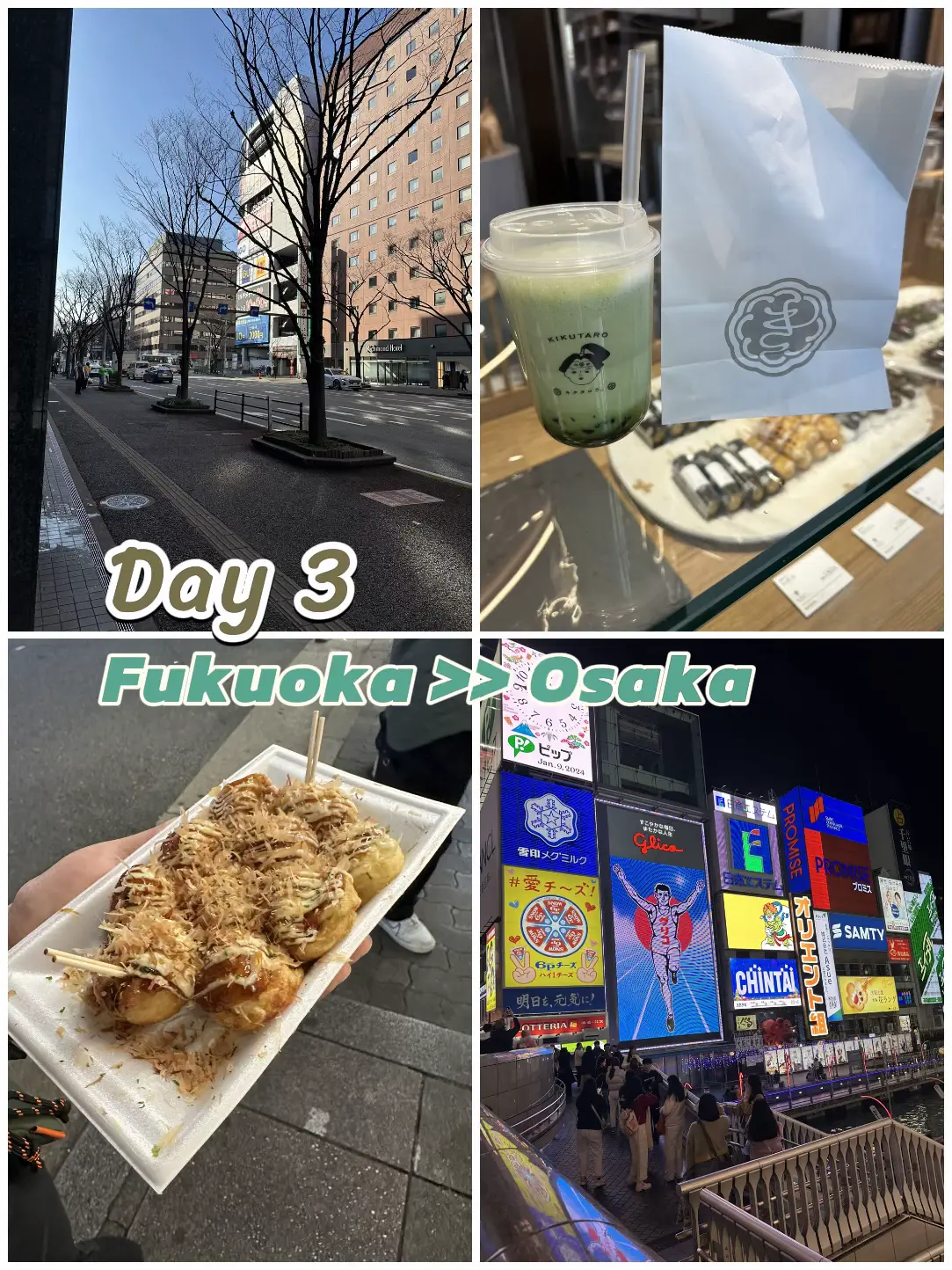 Day 3 Fukuoka >> Osaka | แกลเลอรีที่โพสต์โดย Nunamnarak | Lemon8