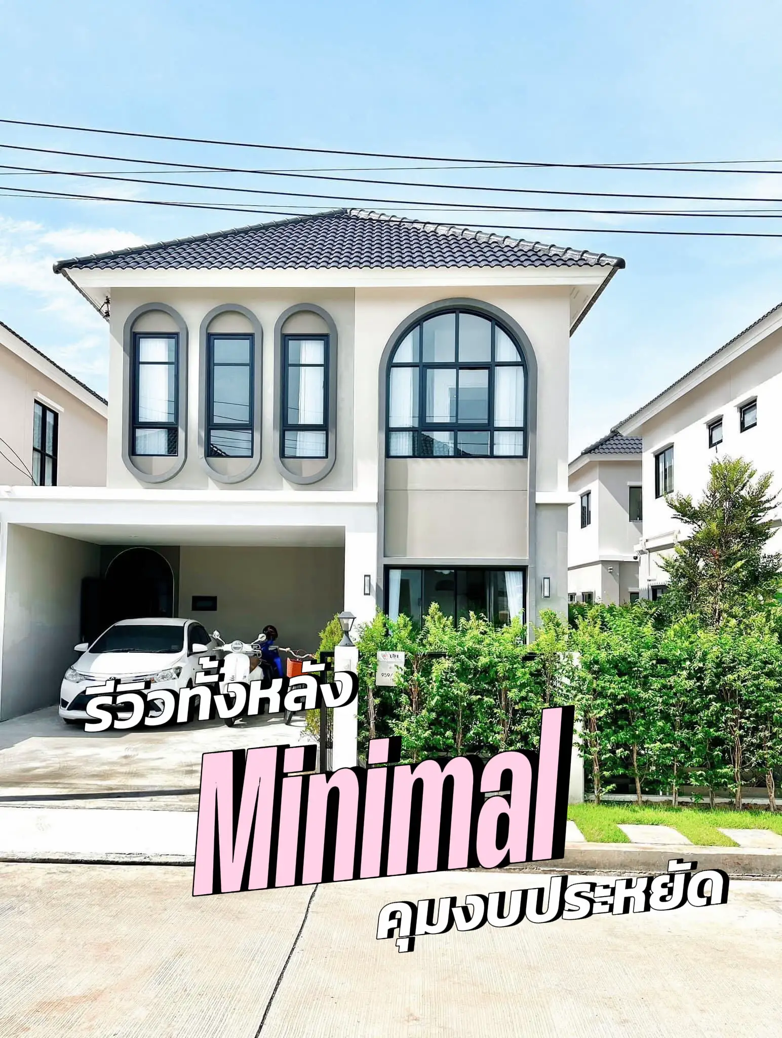 Whole Minimalist Home 🏡 Review | Kitchen designed by CT | Gallery posted by Kitchen Design | Lemon8