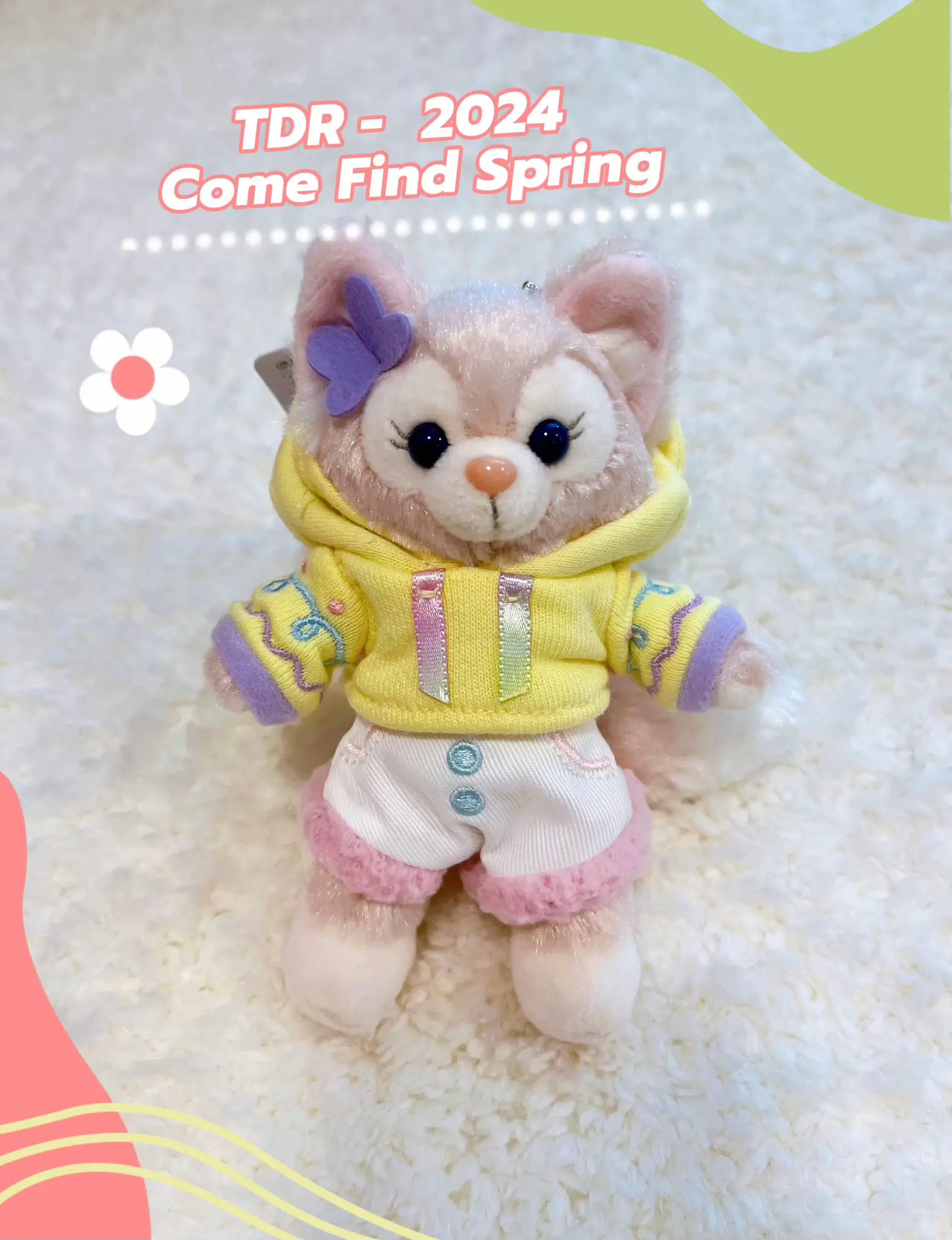 Linabell Plush Keychain Ep.2 🦊🌸 | แกลเลอรีที่โพสต์โดย Passorn Cake 🌻 ...