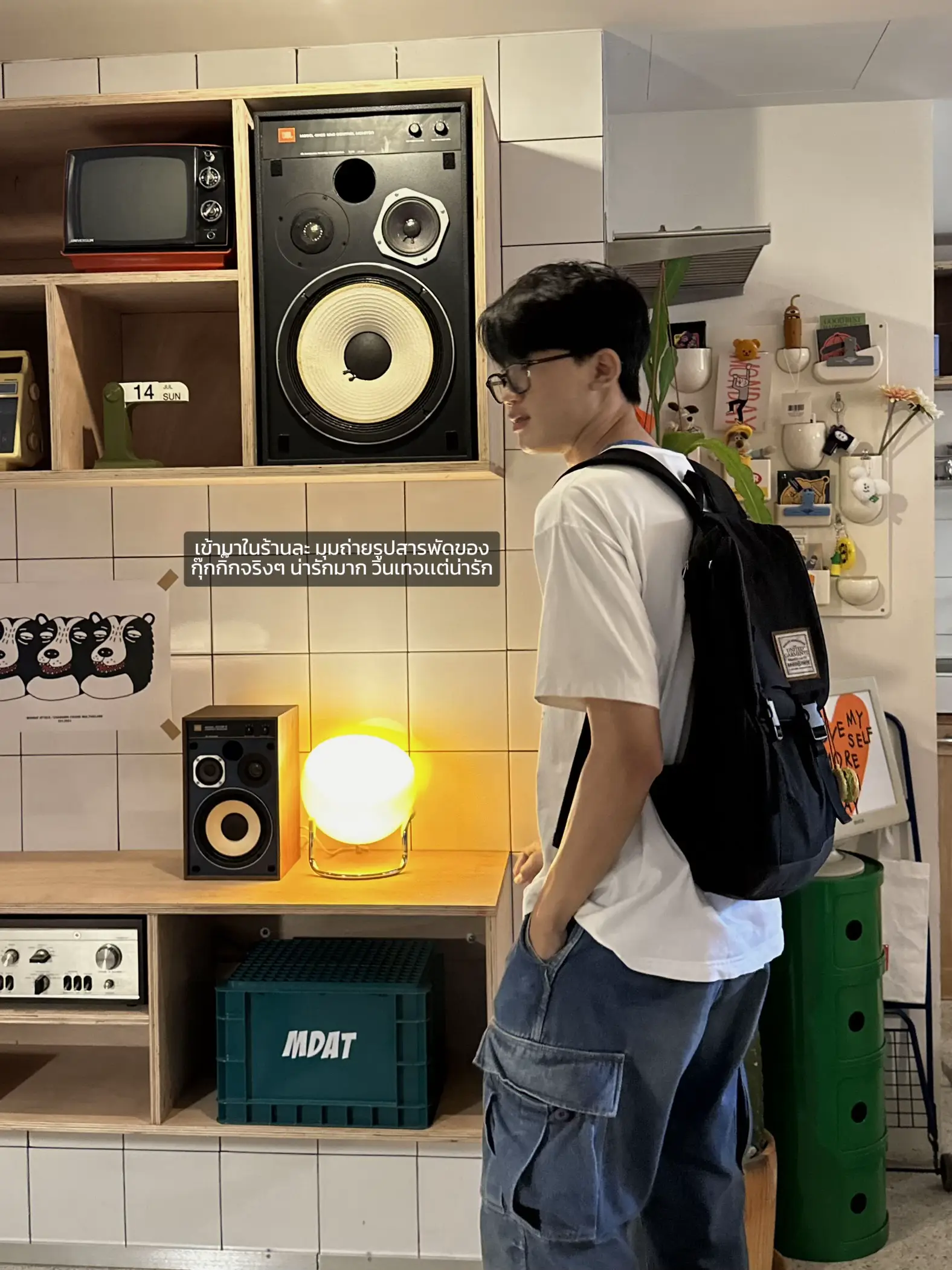 Monday Attack คาเฟ่ช้างม่อยวินเทจผสมน่ารัก สารพัดของกุ๊กกิ๊ก🍄 | แกลเลอรีที่โพสต์โดย draft ️ ...