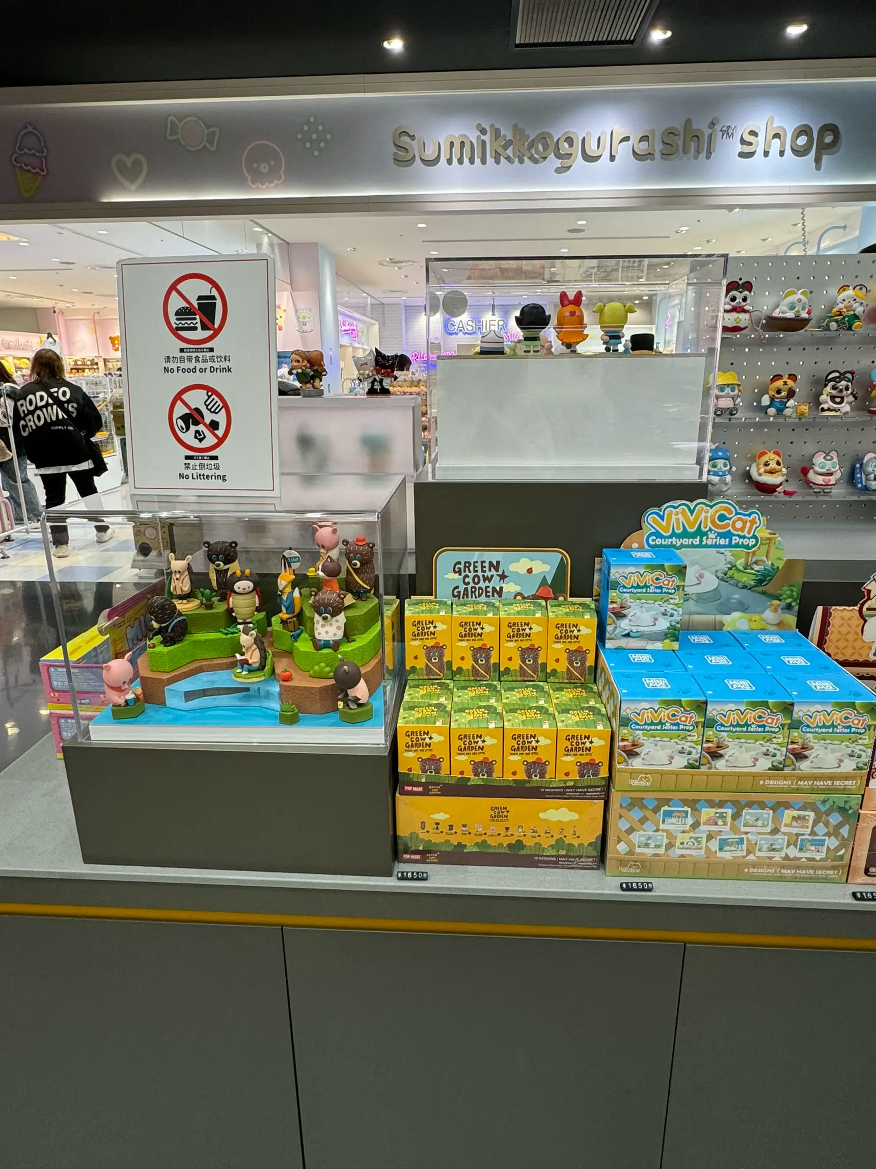update!! POP MART Osaka 📍Parco Shinsaibashi 6F | แกลเลอรีที่โพสต์โดย ...