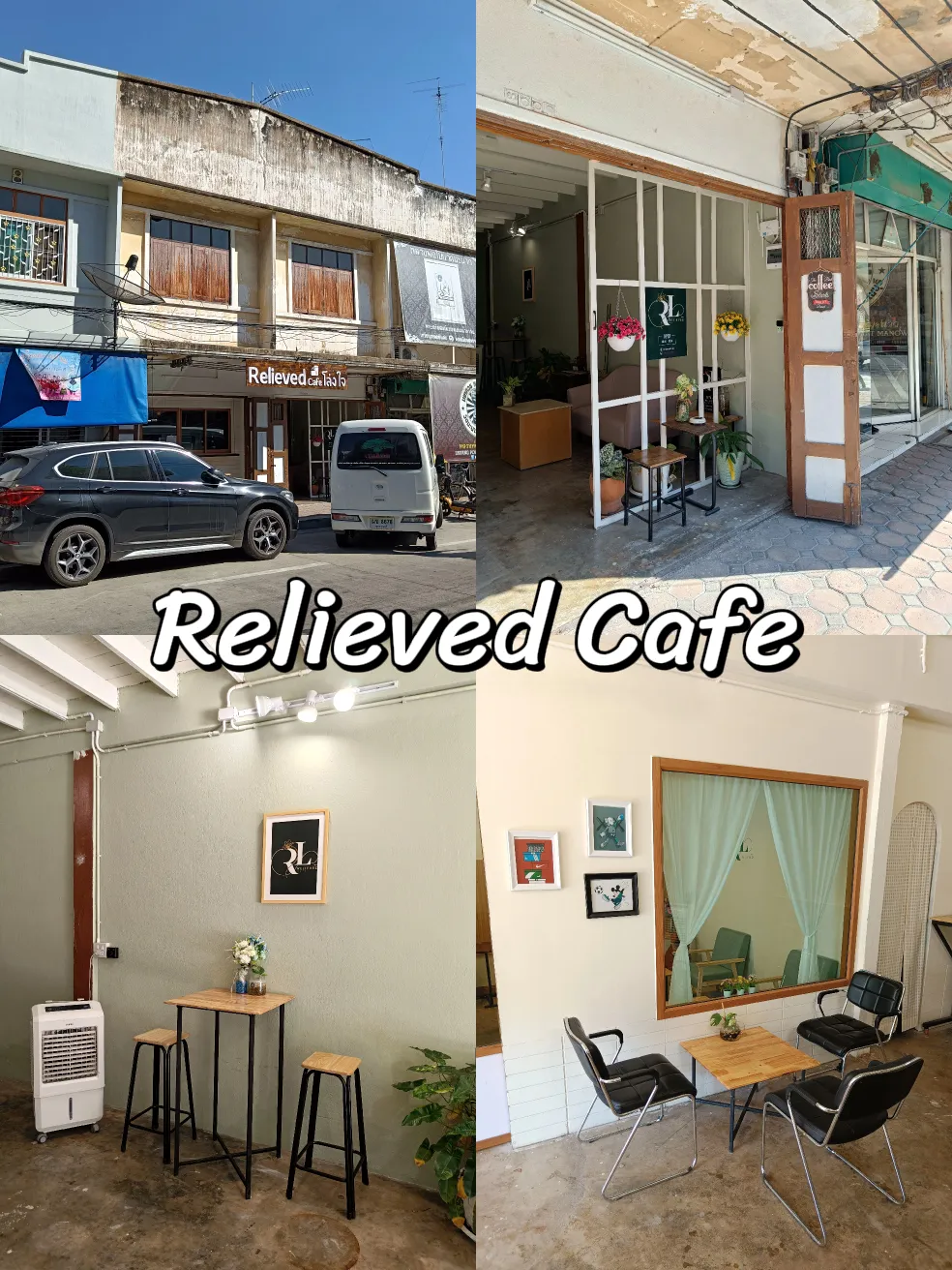 มัดรวมร้านเด็ดสุพรรณบุรี📣 EP.7 🙋🏻‍♂️🎶🍃 | แกลเลอรีที่โพสต์โดย OMG:osh | Lemon8