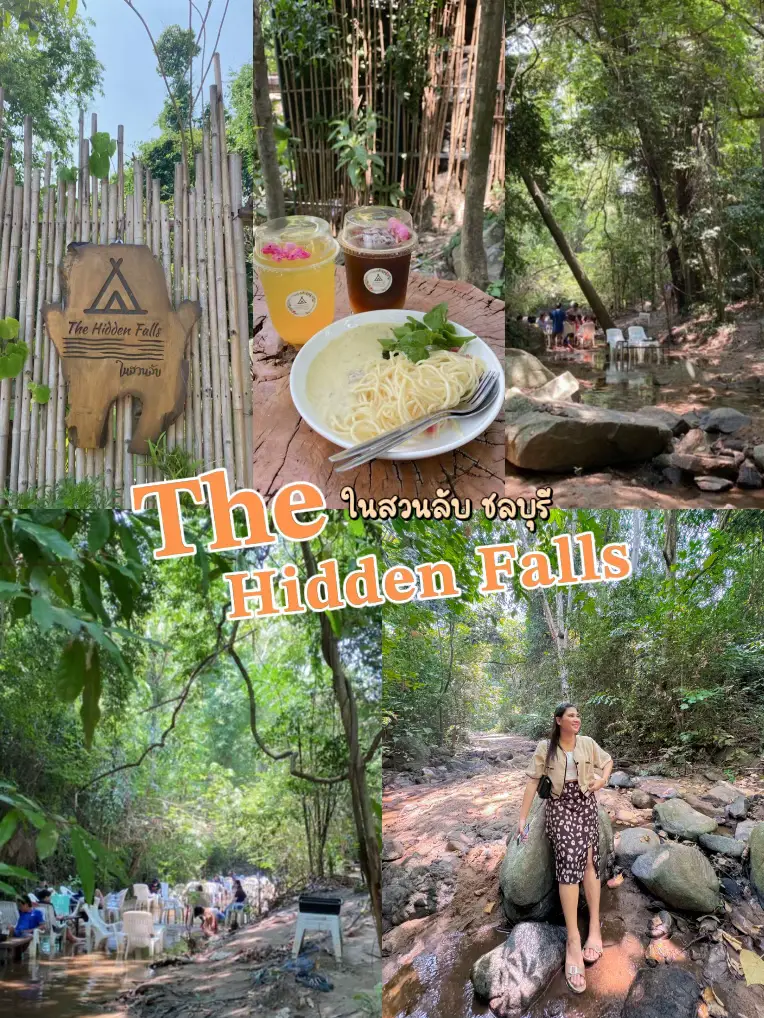 🌳𝐓𝐡𝐞 𝐇𝐢𝐝𝐝𝐞𝐧 𝐅𝐚𝐥𝐥𝐬 ในสวนลับ🌳 | แกลเลอรีที่โพสต์โดย Chawanlukkmm | Lemon8