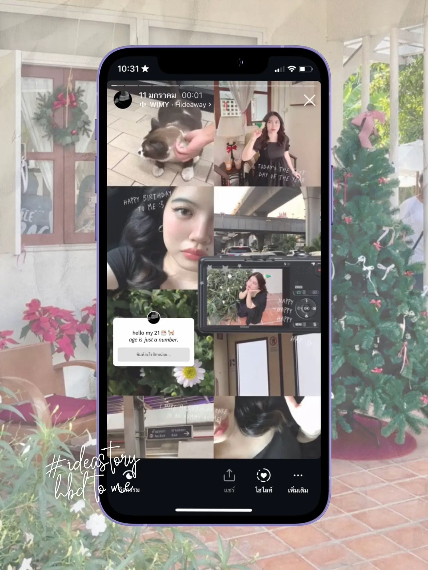 20 ไอเดียยอดนิยมเกี่ยวกับ แต่งตัววันเกิดตัวเอง ในปี 2025