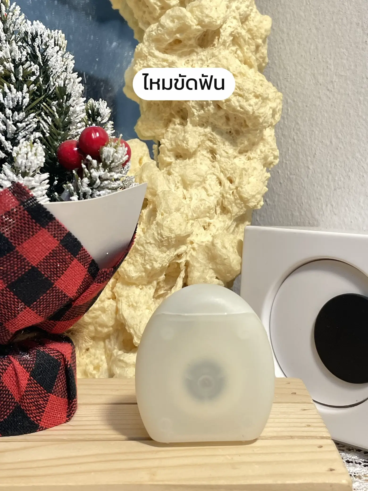 เปิดกรุ 1 อาทิตย์ฟันขาวขึ้นใช้อะไรบ้าง | แกลเลอรีที่โพสต์โดย Tofang ...