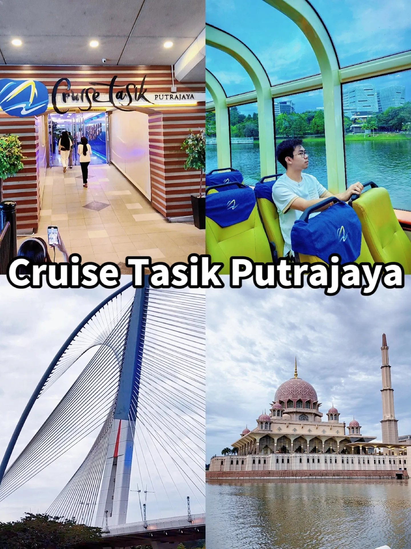 Putrajaya - Pencarian Lemon8