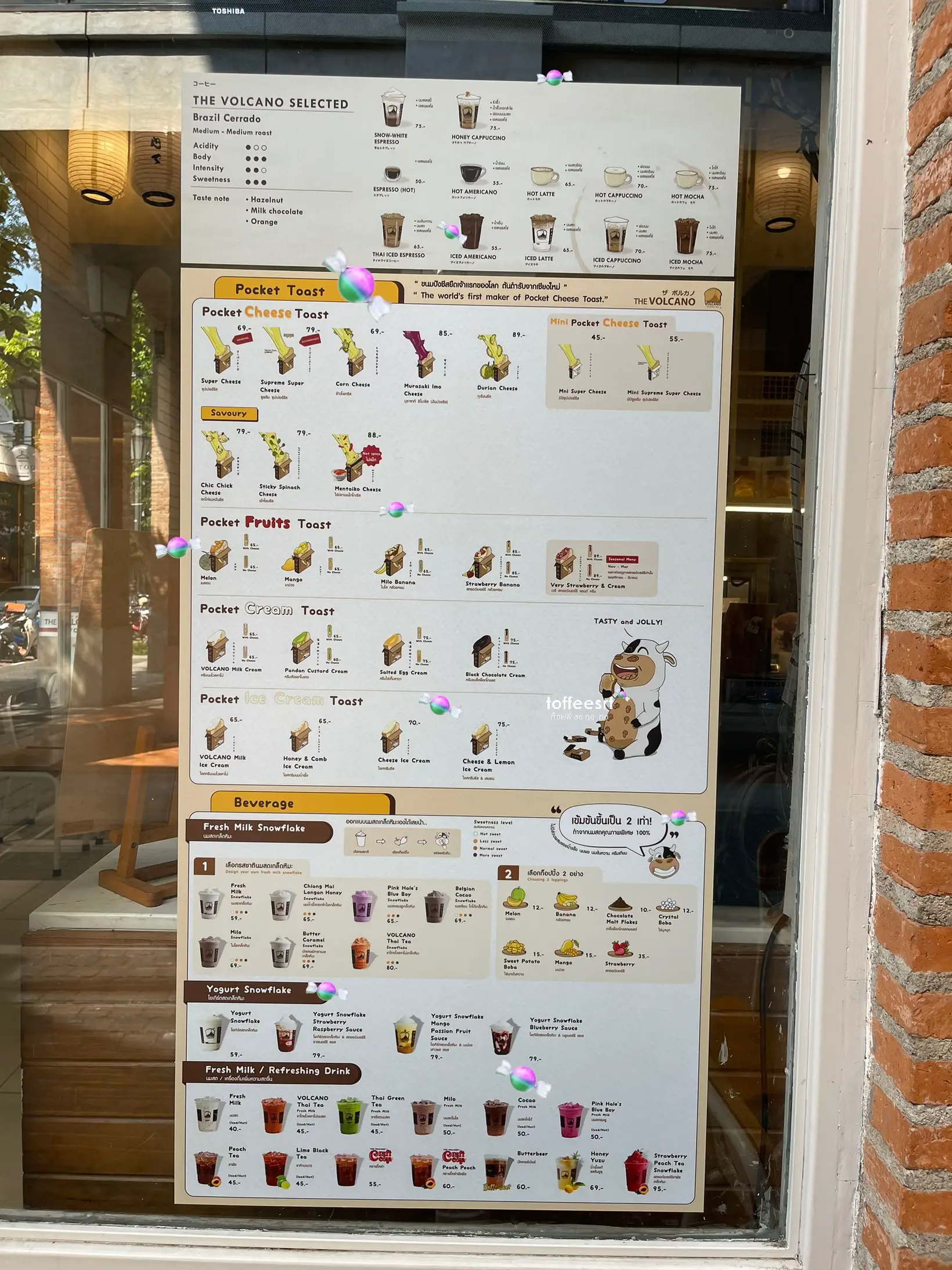 The Volcano นมสด ขนมปังปิ้งเชียงใหม่ ต้องแวะทุกครั้งที่ไปเที่ยว | แกลเลอรีที่โพสต์โดย toffeesrt ...