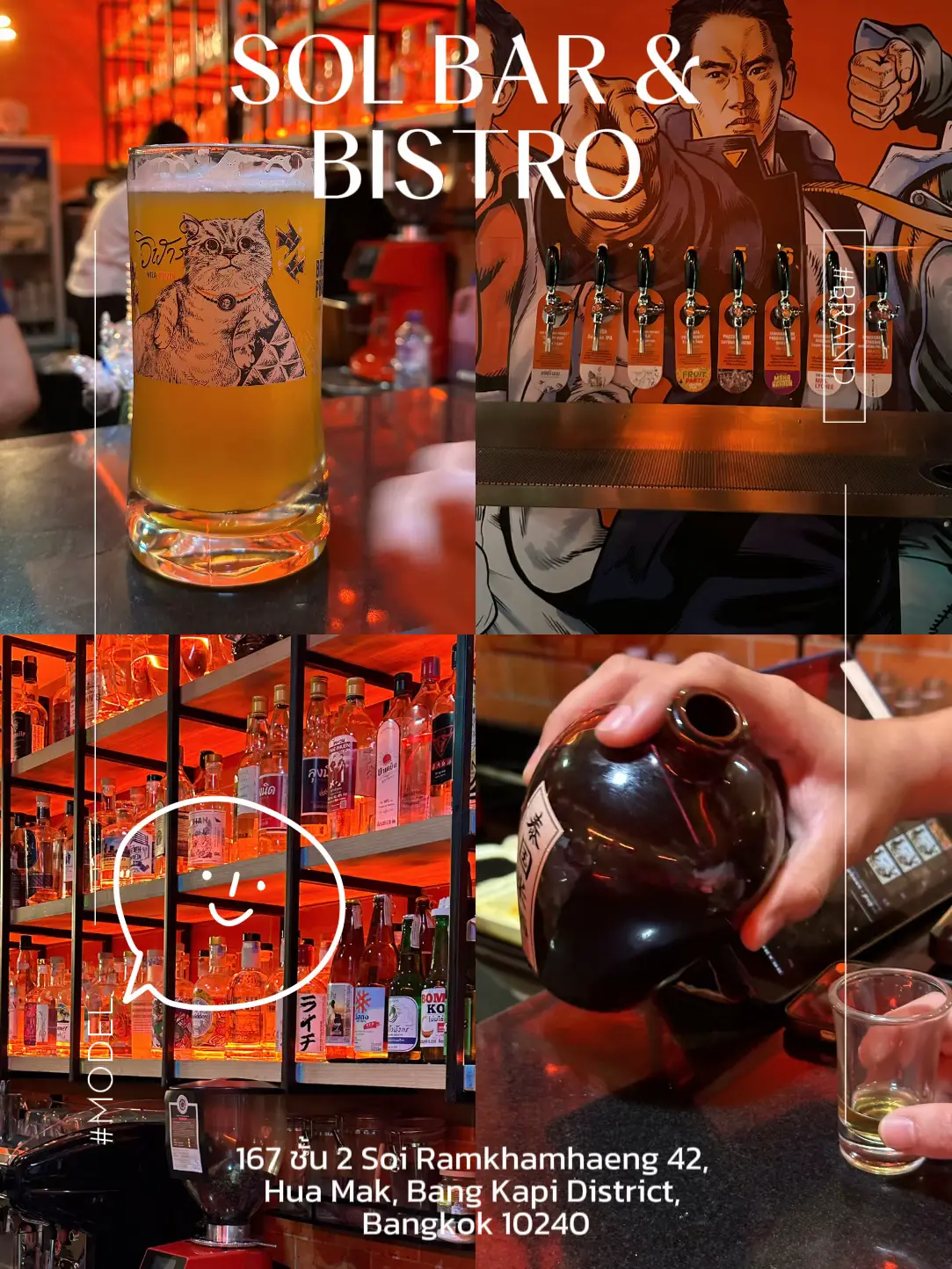 SOL BAR & BISTRO | แกลเลอรีที่โพสต์โดย KKaew | Lemon8