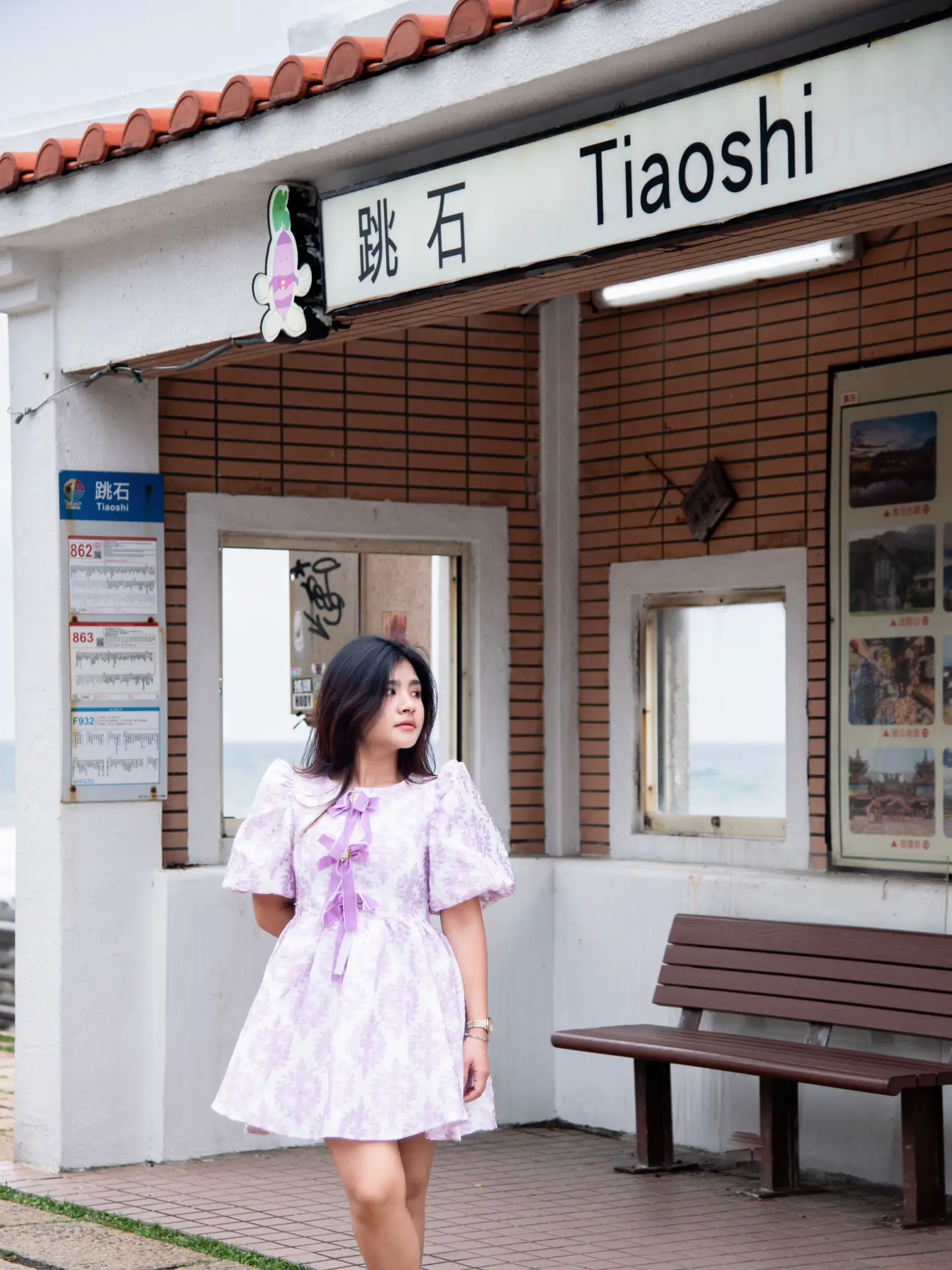 Tiaoshi bus stop in Taiwan | แกลเลอรีที่โพสต์โดย ยิ้มพาไปรีวิว | Lemon8