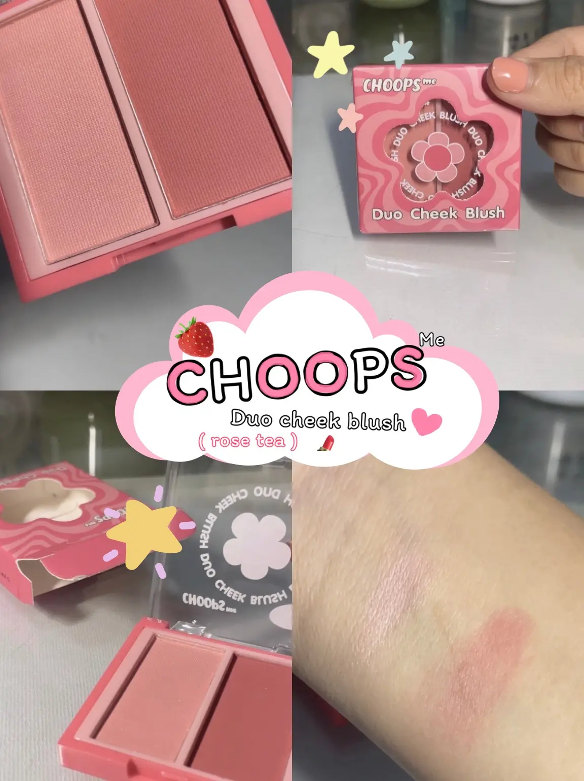 ป้ายยา Choops - duo cheek blush ( roes tea )🍒🍓 | แกลเลอรีที่โพสต์โดย ...