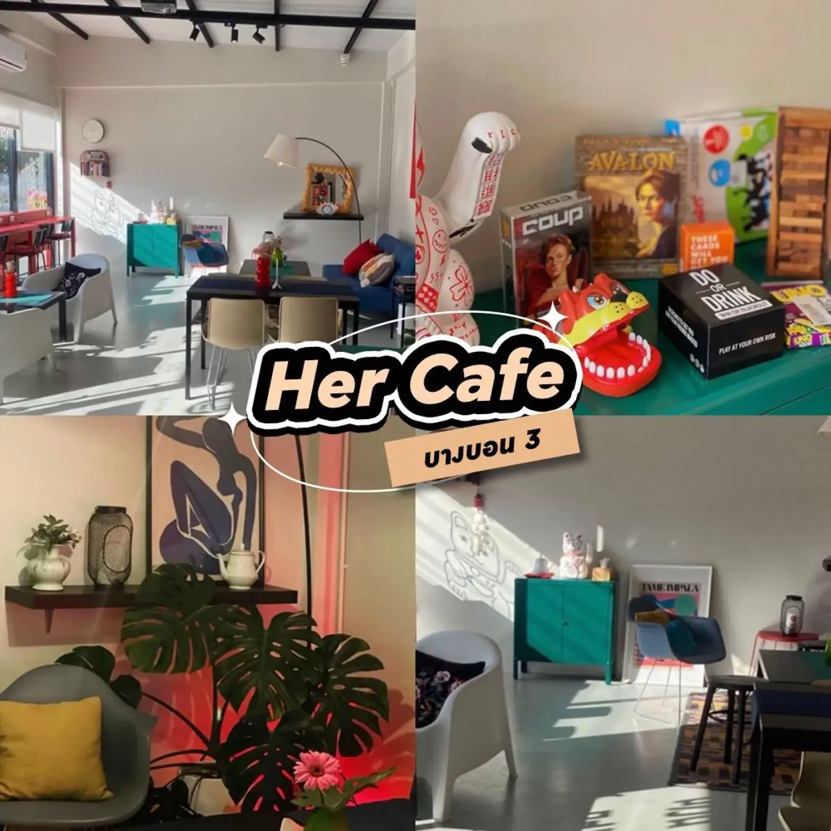 🥂รวมพิกัด Bar&Cafe คาเฟ่กึ่งบาร์ มู้ดดีไม่ไหว | แกลเลอรีที่โพสต์โดย ...