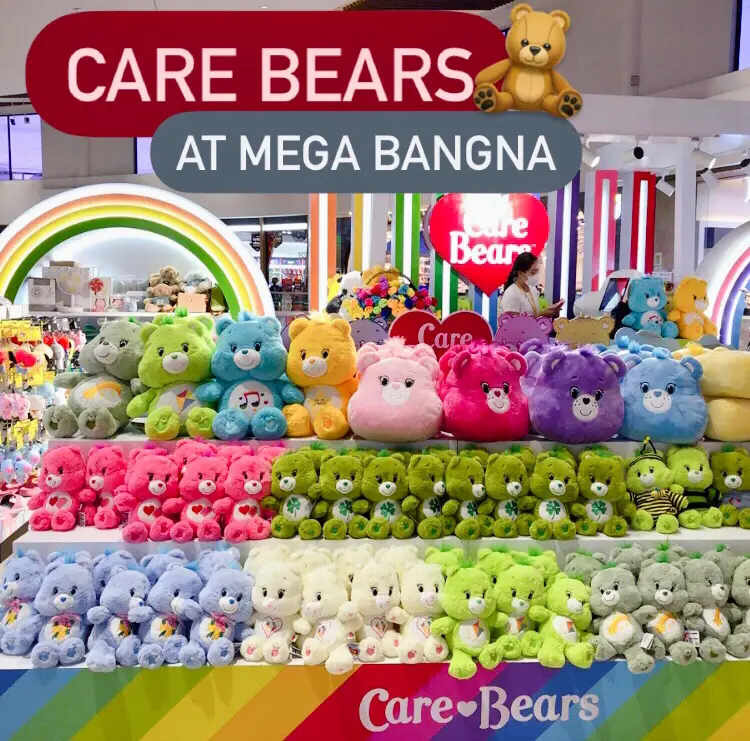 Care Bears at Mega Bangna🧸 | แกลเลอรีที่โพสต์โดย ᴀᴏᴇᴀᴇʏ | Lemon8