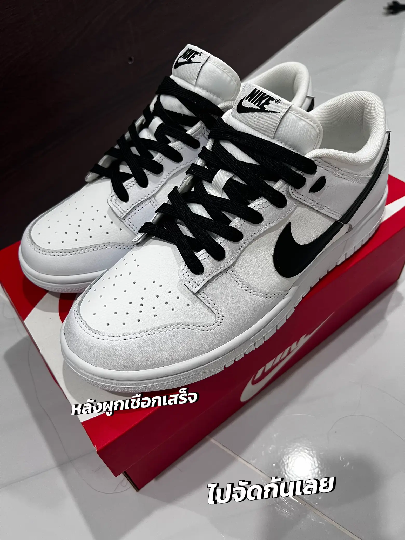 ไปจัดมาเเล้ว Nike Dunk Low Retro reverse panda | Galeri disiarkan oleh ...