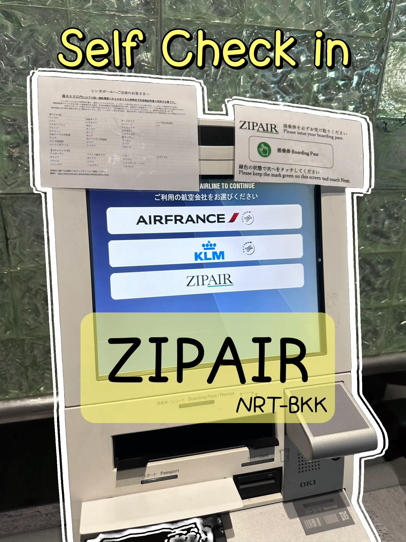 Self check in ZIPAIR สำหรับเส้นทาง NRT-BKK | แกลเลอรีที่โพสต์โดย Hello world!! | Lemon8