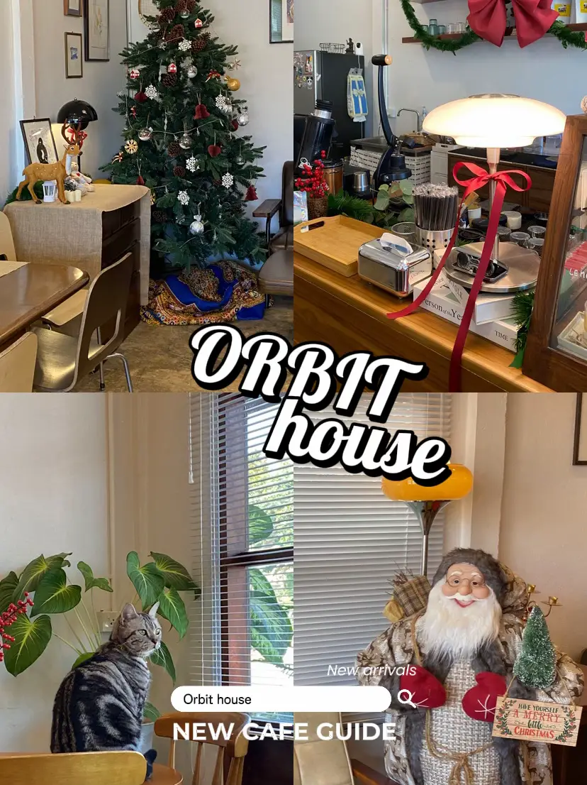 ORBIT HOUSE คาเฟ่เปิดใหม่ ร้านน่ารัก🎄🧸 | แกลเลอรีที่โพสต์โดย Petitetoon ...