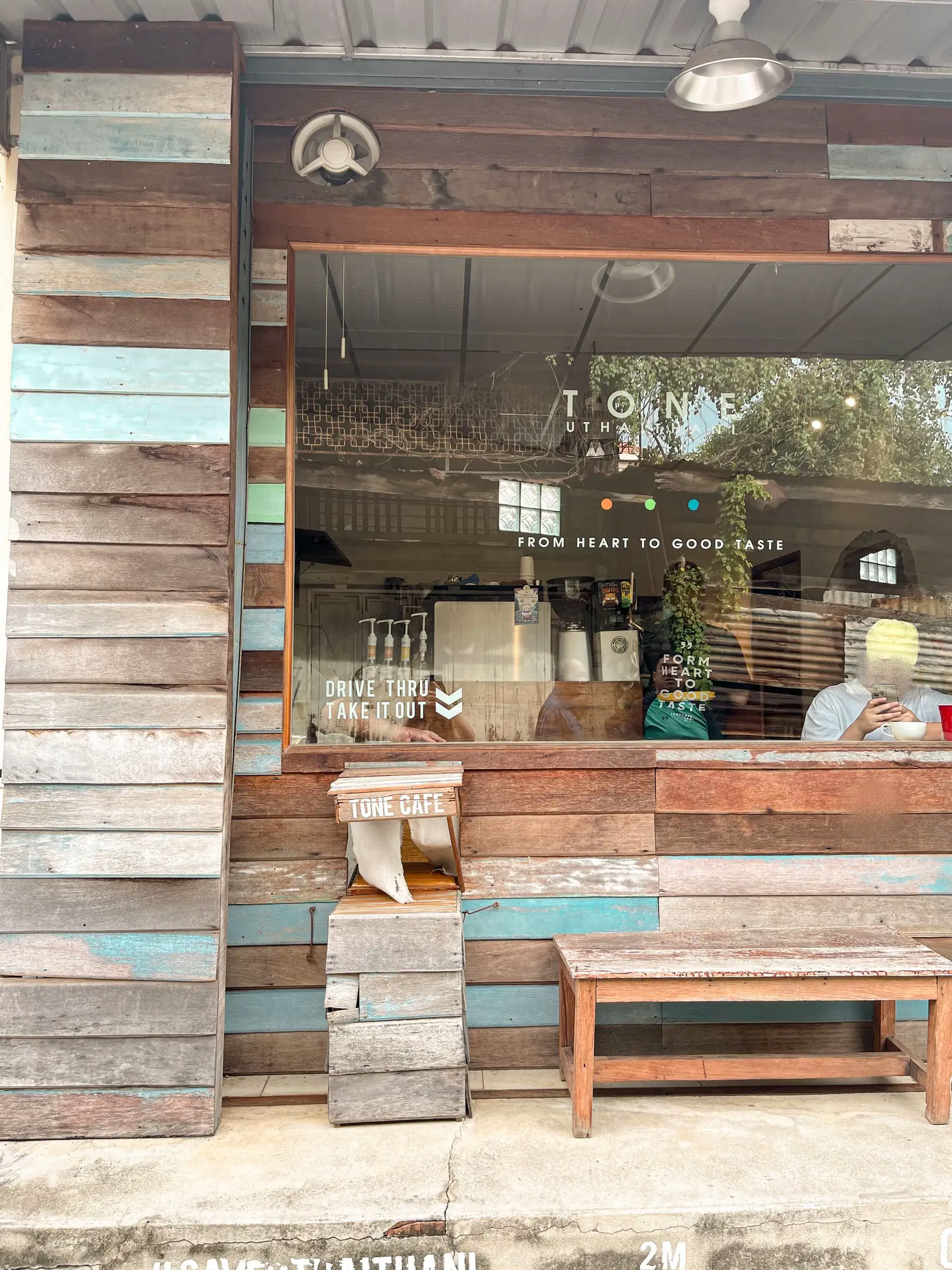 TONE CAFE ☕️ กาแฟที่อร่อยที่สุดในอุทัยธานี | แกลเลอรีที่โพสต์โดย จีนพากิน😋 | Lemon8