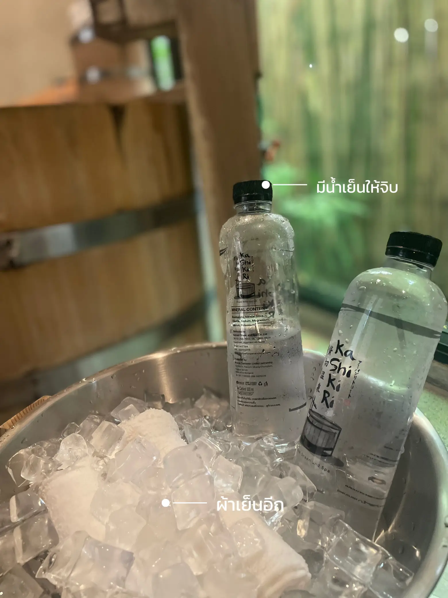 Private onsen ; kashikiri onsen & spa | แกลเลอรีที่โพสต์โดย NM | Lemon8