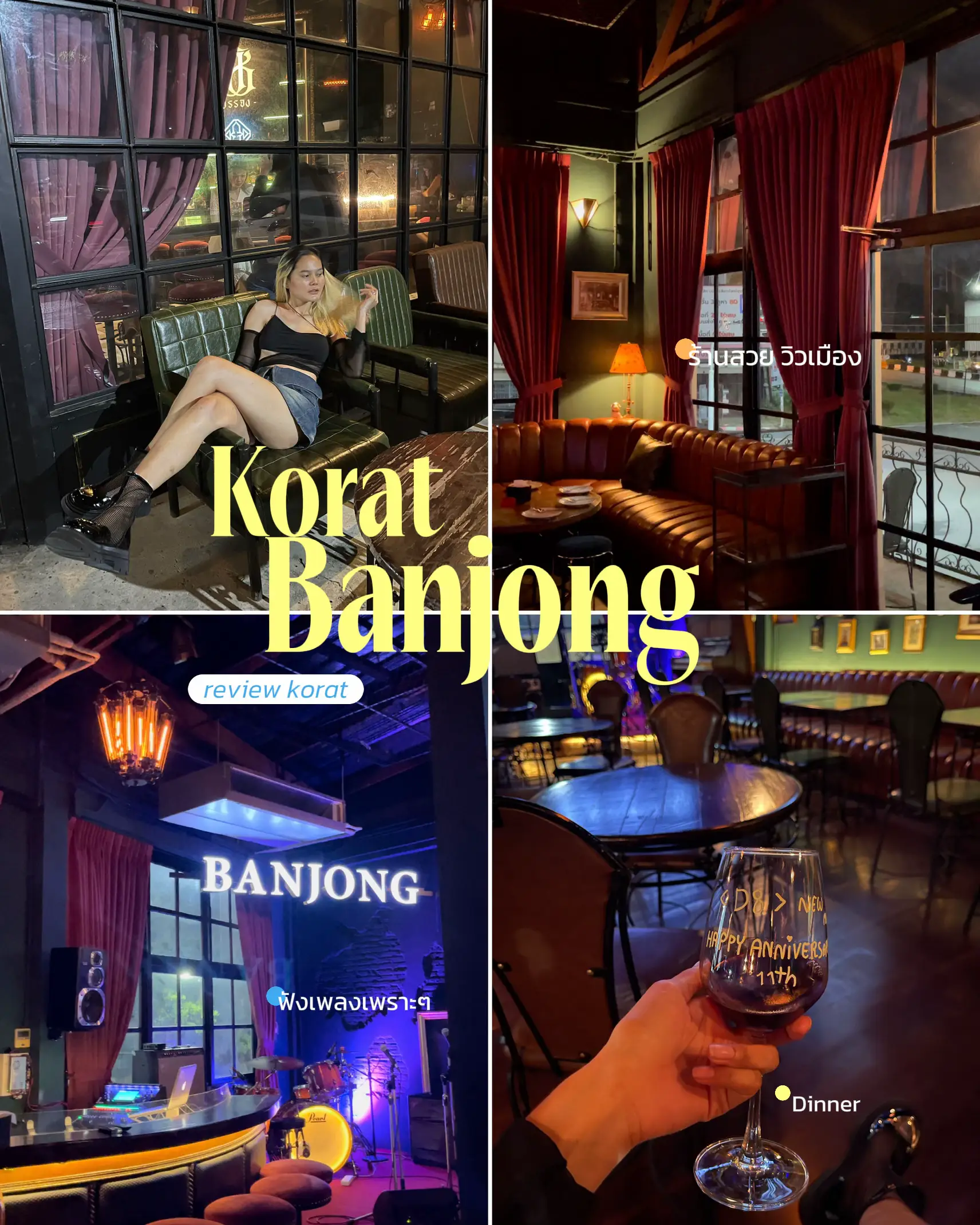 ร้านบรรจงโคราช - การค้นหาใน Lemon8