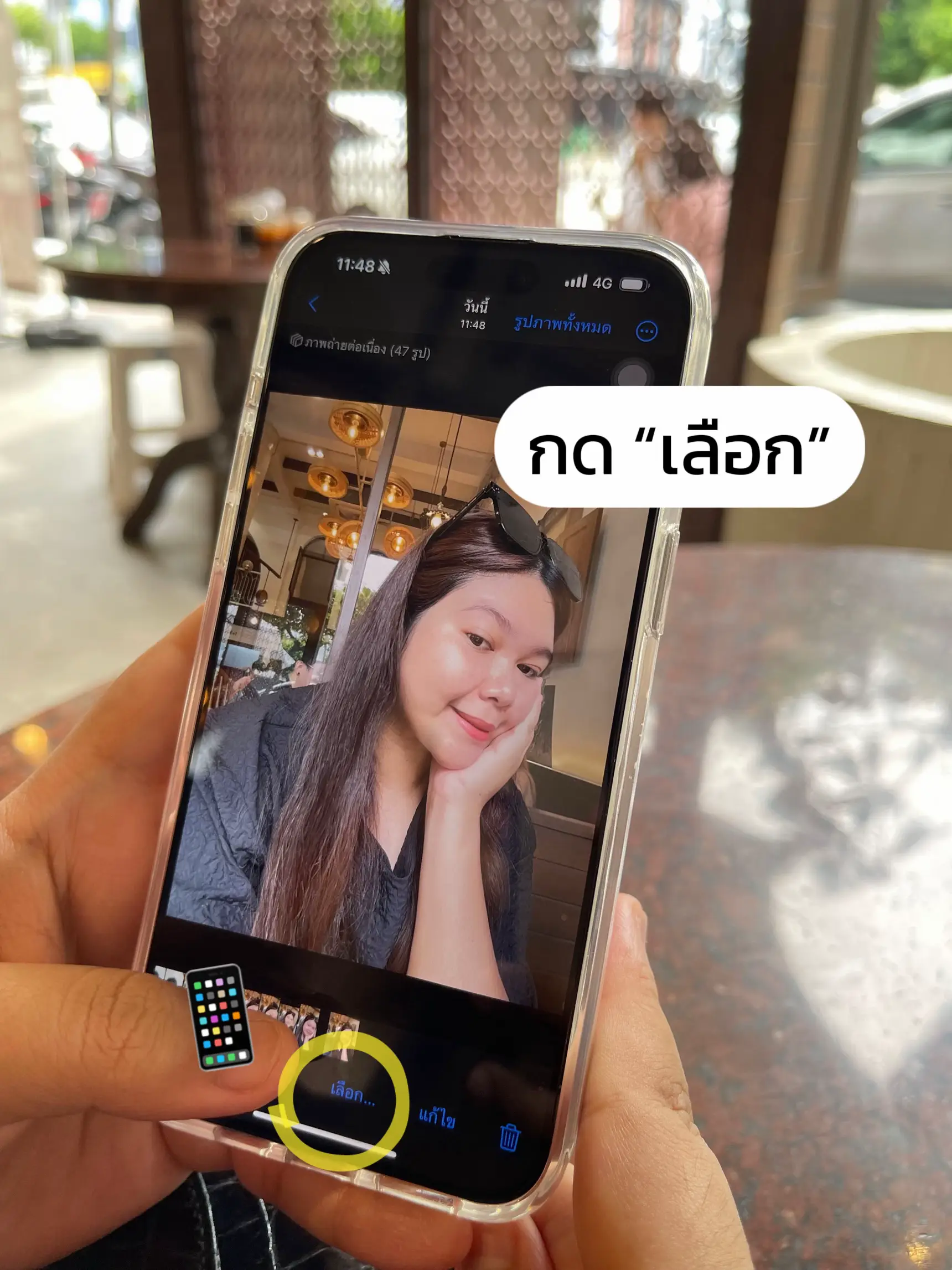 📱 หาวิธีได้แล้ว! แจกทริคคนใช้ iPhone 15 เซลฟี่ได้ผิวสวยเป๊ะ! | แกลเลอรีที่โพสต์โดย Ploiilyploy ...