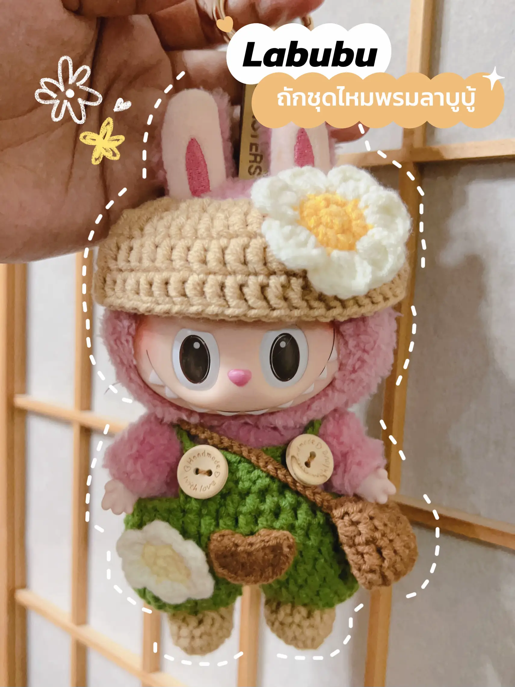 Knit Labubu Balaclava Dress | Gallery posted by Mmookmik | Lemon8