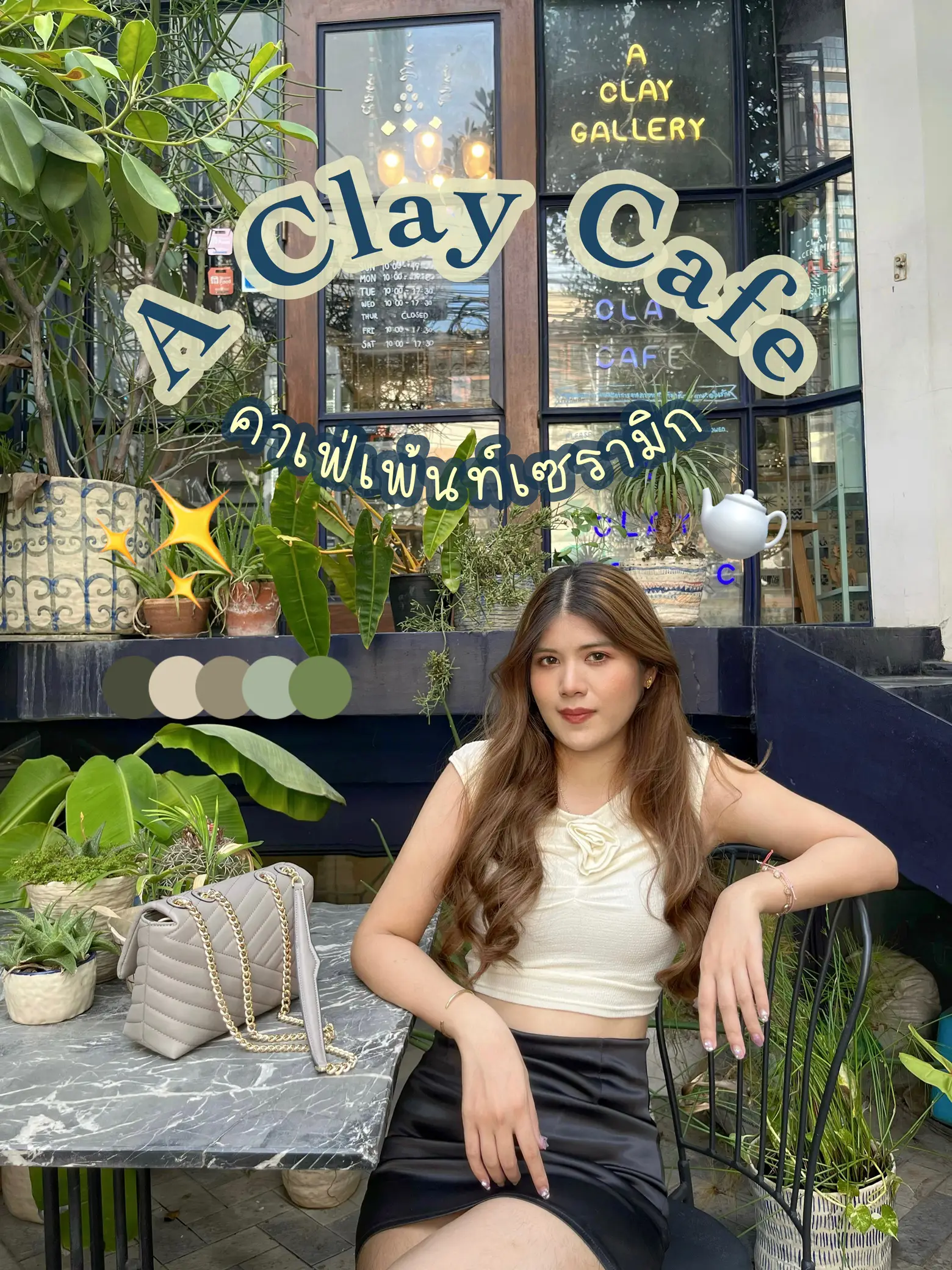 A Clay Cafeセラミックペイント 🫖🎨 | 𝗬𝗻𝘀𝗷𝗲𝗻𝗻𝘆𝘆 🌻が投稿したフォトブック | Lemon8