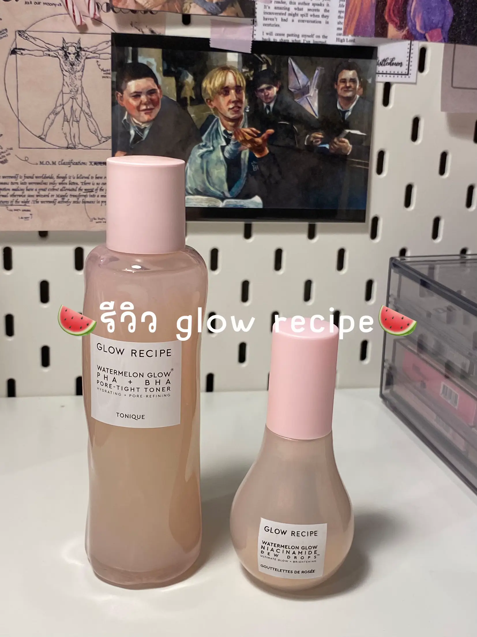 Glow recipe | แกลเลอรีที่โพสต์โดย Dst.wendy | Lemon8