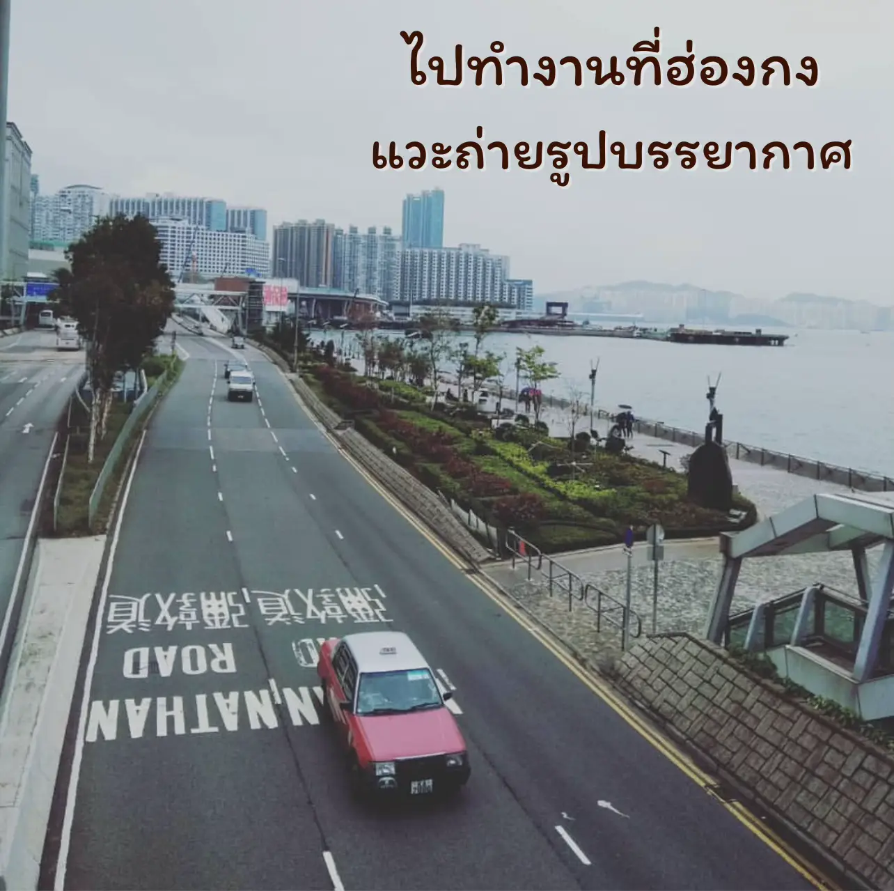 แนะนำสถานที่ดูคอนเสิร์ต Blueprint Livehouse | แกลเลอรีที่โพสต์โดย 🐣KS ...