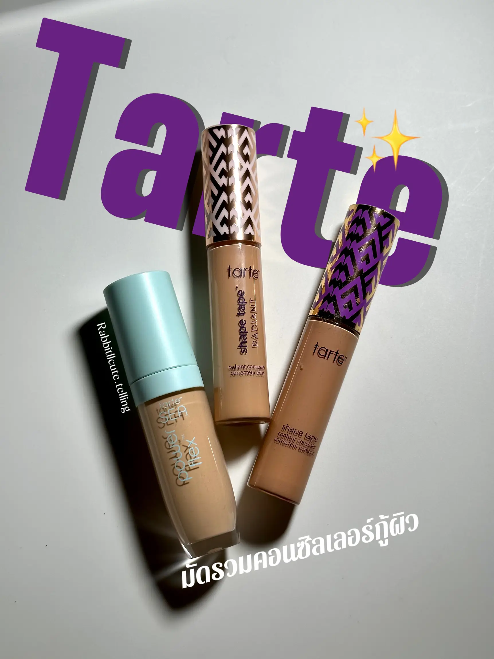Eczema-friendly concealer - การค้นหาใน Lemon8