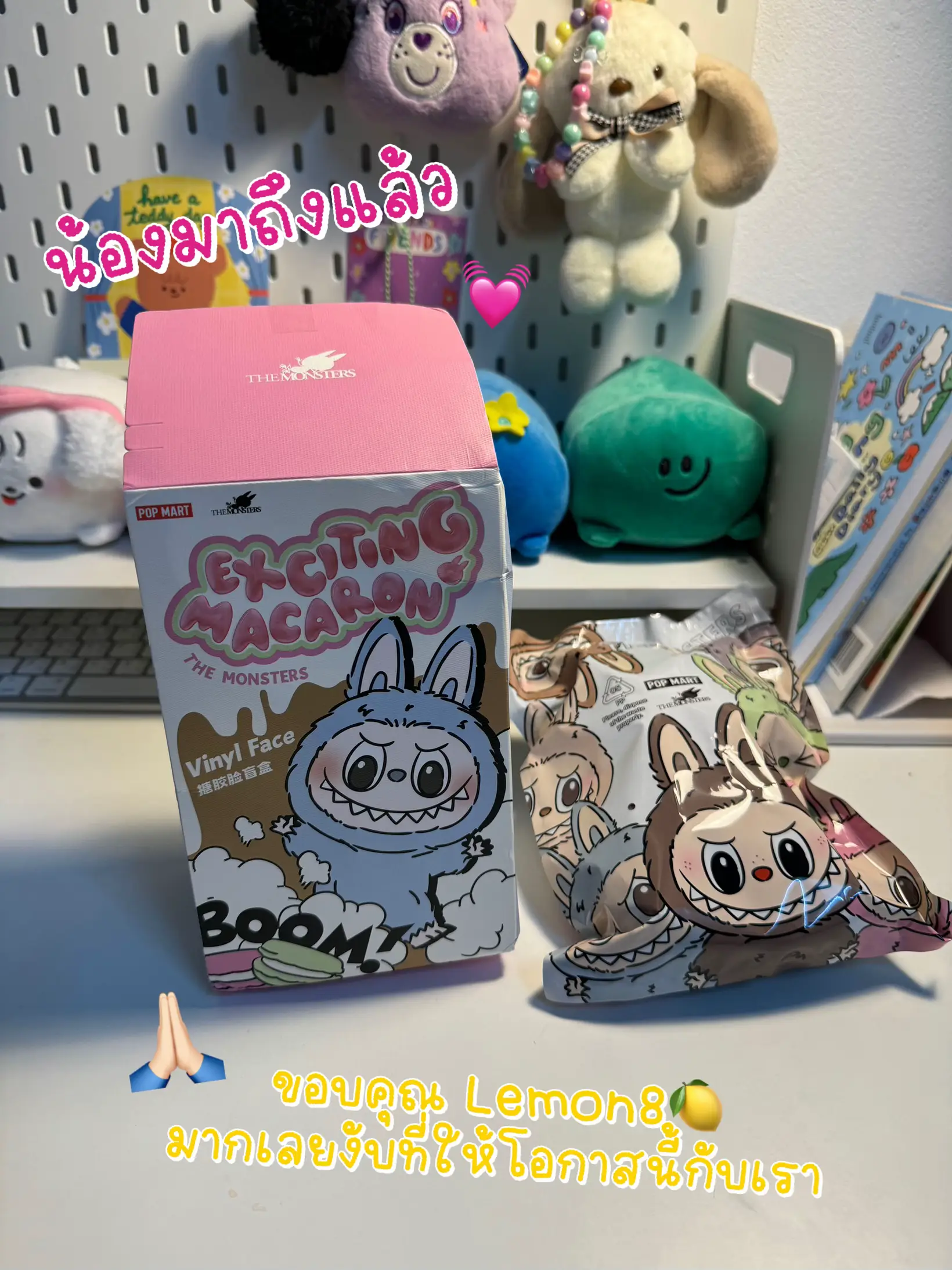 ภาพระบายสีลาบูบู้ ขาวดํา - การค้นหาใน Lemon8