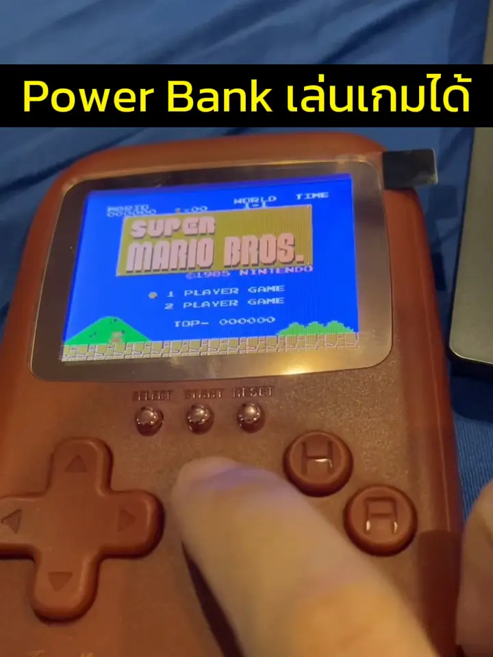 สายเกมต้อง Power Bank อันนี้เลย 😂 | วิดีโอที่เผยแพร่โดย ReviewsPooH | Lemon8