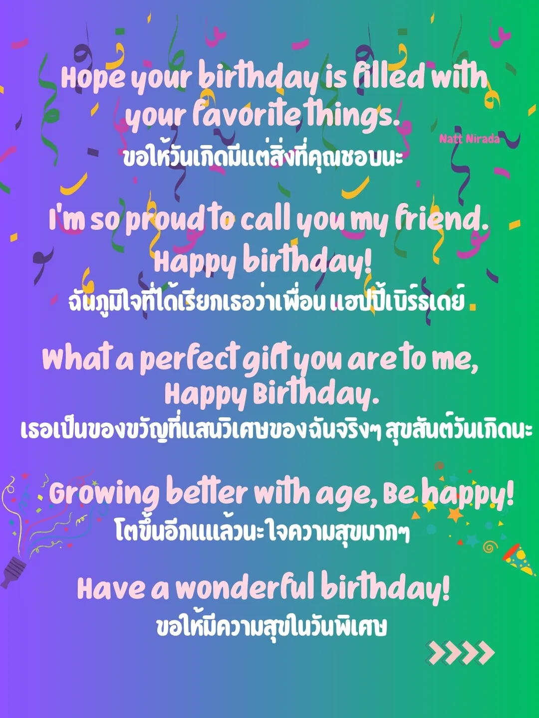 FEBRUARY is going to be your luckiest month! HBD 🎂 | แกลเลอรีที่โพสต์ ...