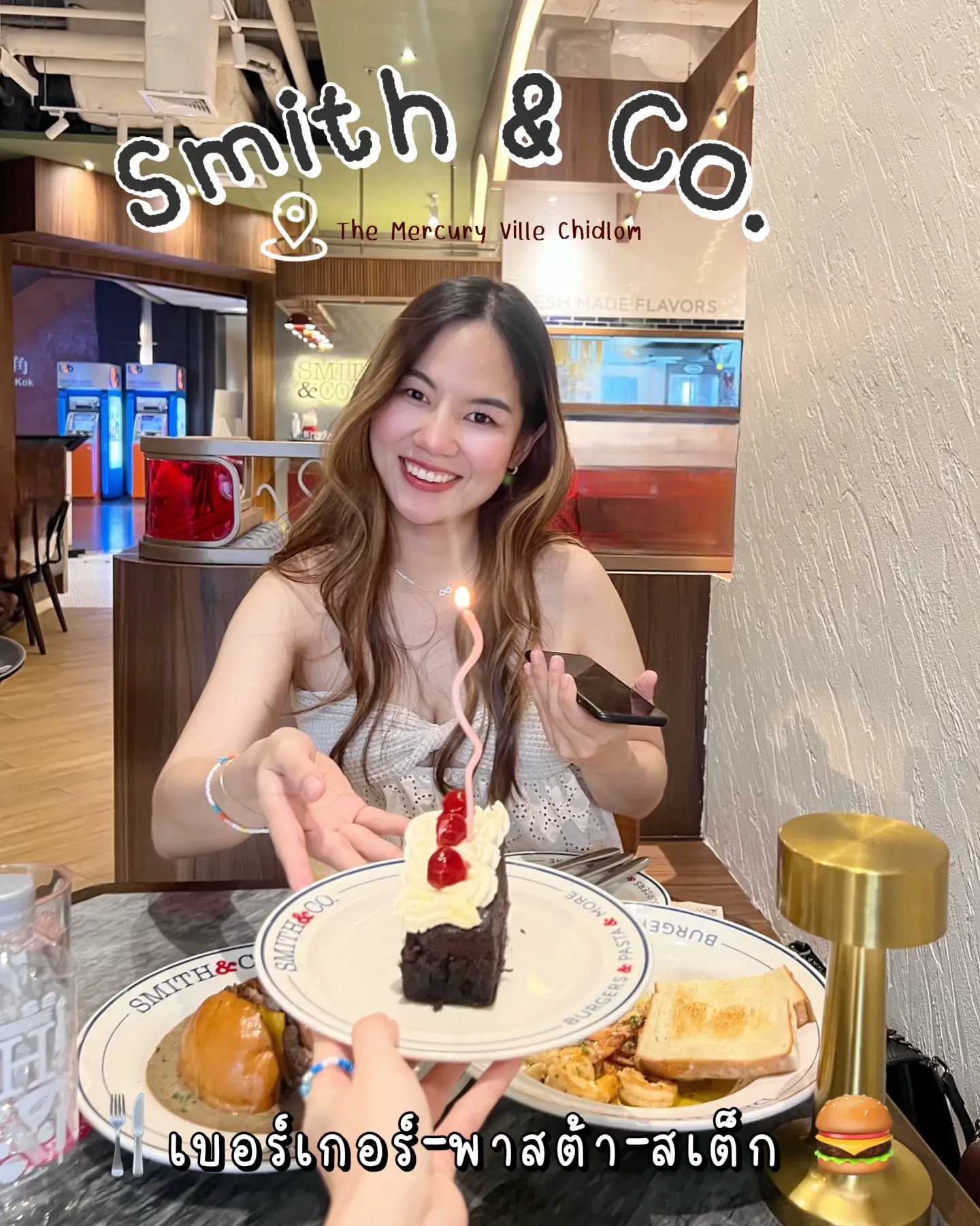 รีวิวกินเลี้ยงวันเกิดที่ร้าน Smith&Co. 😍 | แกลเลอรีที่โพสต์โดย หมีมาแชร์ | Lemon8