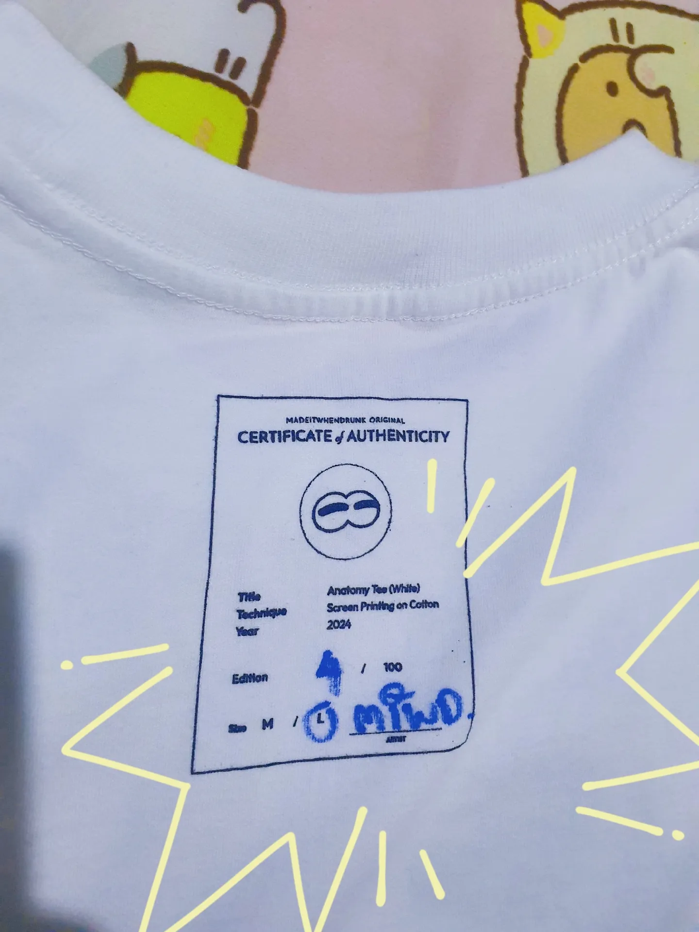 MIWD - การค้นหาใน Lemon8