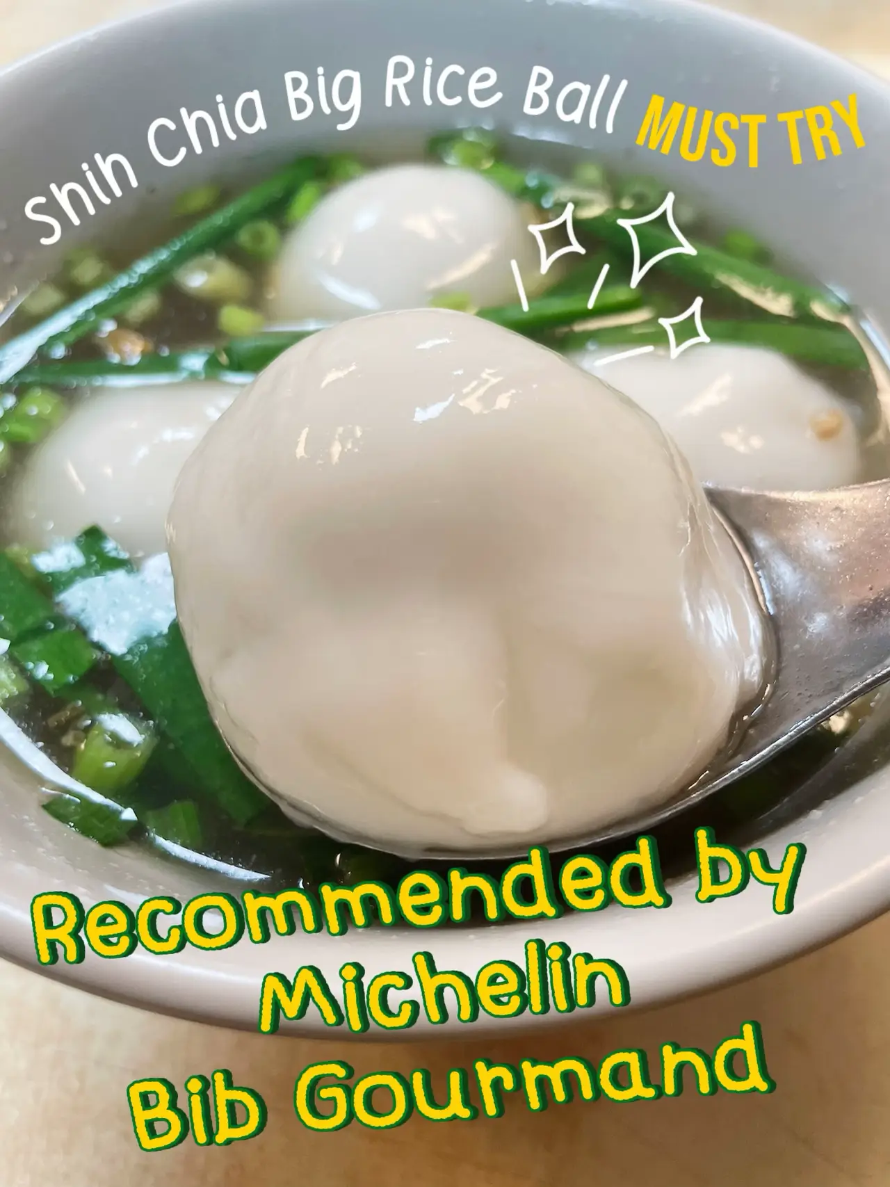 Shih Chia Big Rice Ball | แกลเลอรีที่โพสต์โดย 活活 Taiwan 🎠 | Lemon8