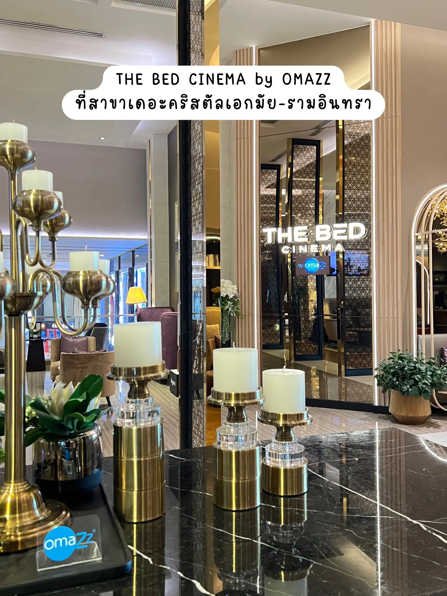 ดูหนัง 3,000 บาท คุ้มมั้ย? | The Bed Cinema 🛌🍿 | แกลเลอรีที่โพสต์โดย myu 🧸 | Lemon8