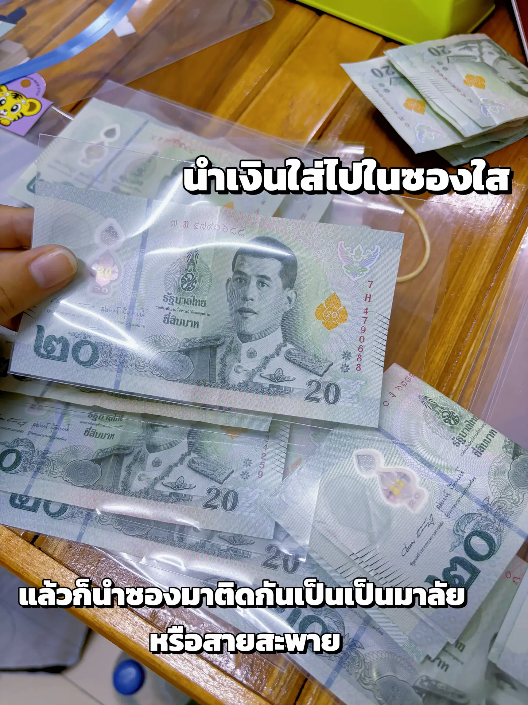 DIY พวงมาลัยเงิน | แกลเลอรีที่โพสต์โดย Kapook | Lemon8