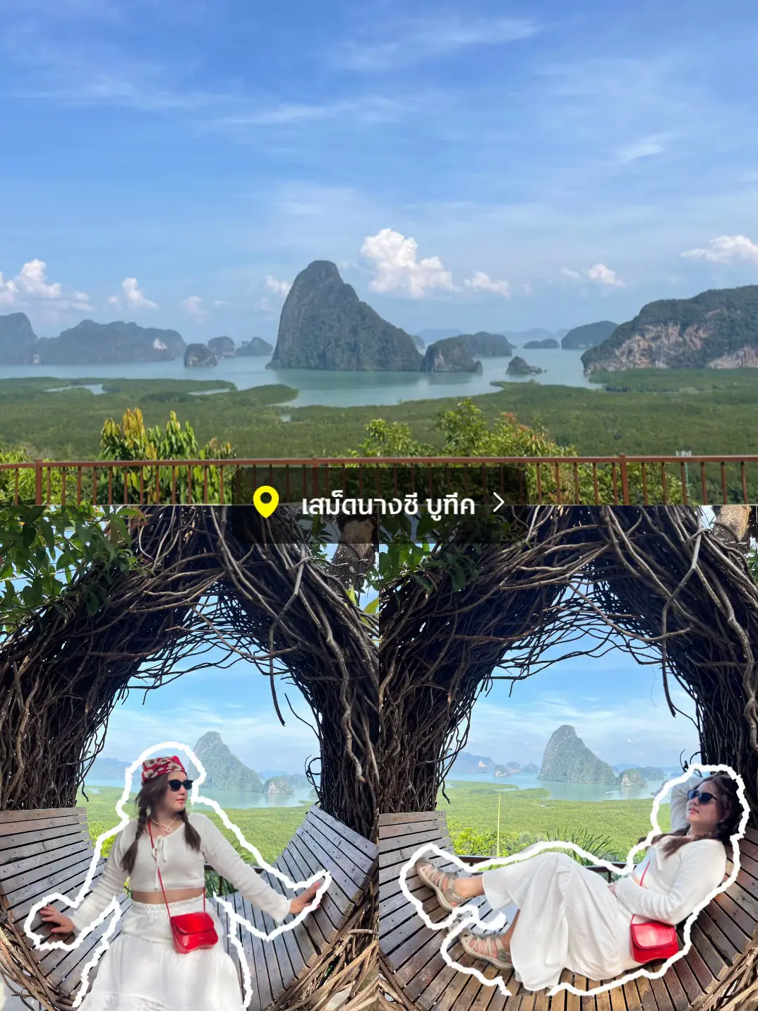 แจก พิกัดเที่ยวภูเก็ต 5 วันเต็มๆ🫶🏻🫧 แกลเลอรีที่โพสต์โดย Mhoomint🦖