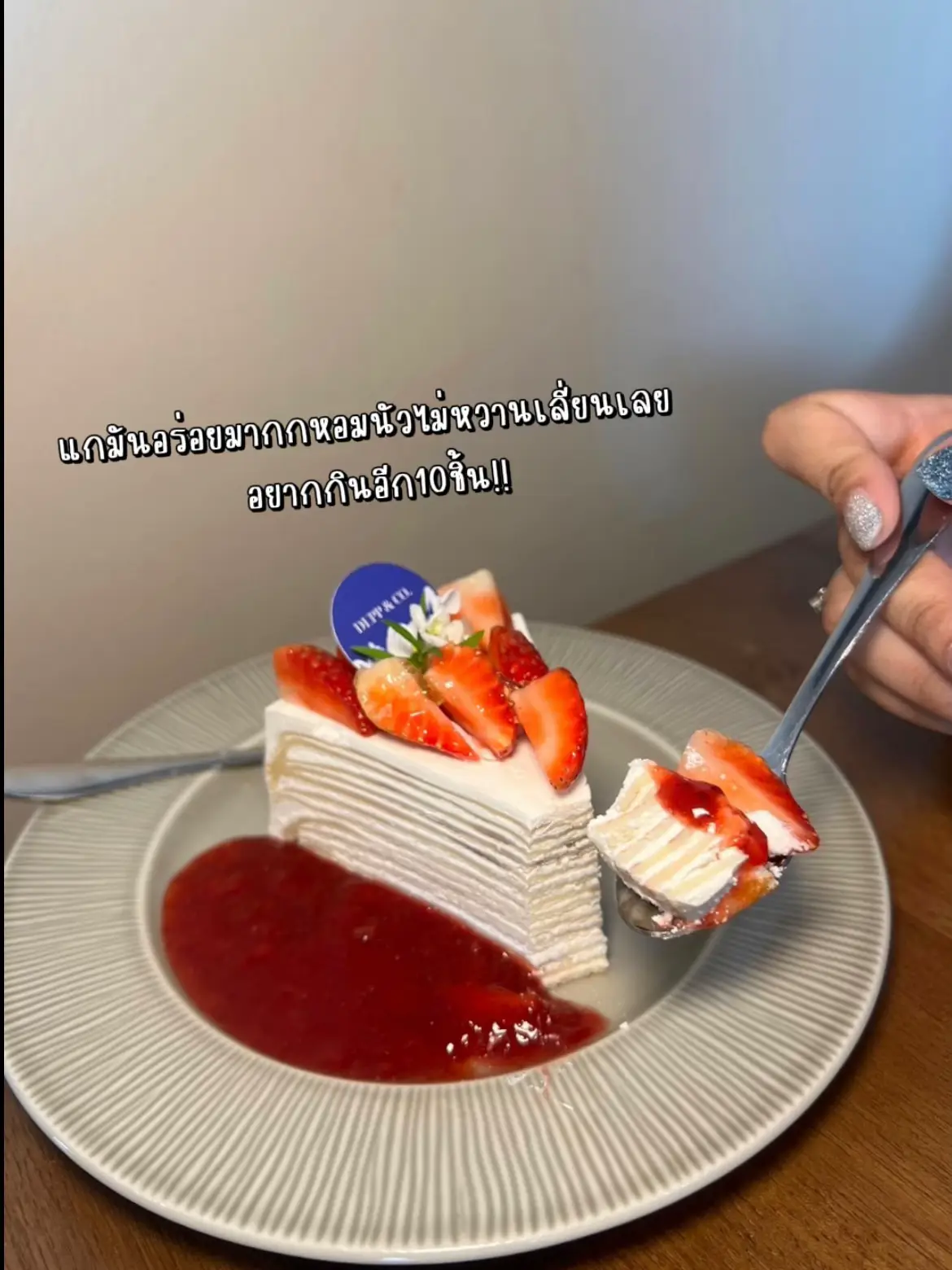 คาเฟ่เปิดใหม่สุราษฎร์ธานี | แกลเลอรีที่โพสต์โดย Mint sathita | Lemon8