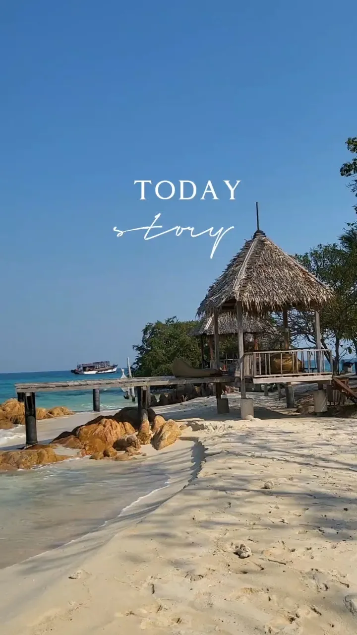 เกาะมันอกมันดีต่อใจ🩵🌊☀️ | วิดีโอที่เผยแพร่โดย Daranee.55 | Lemon8